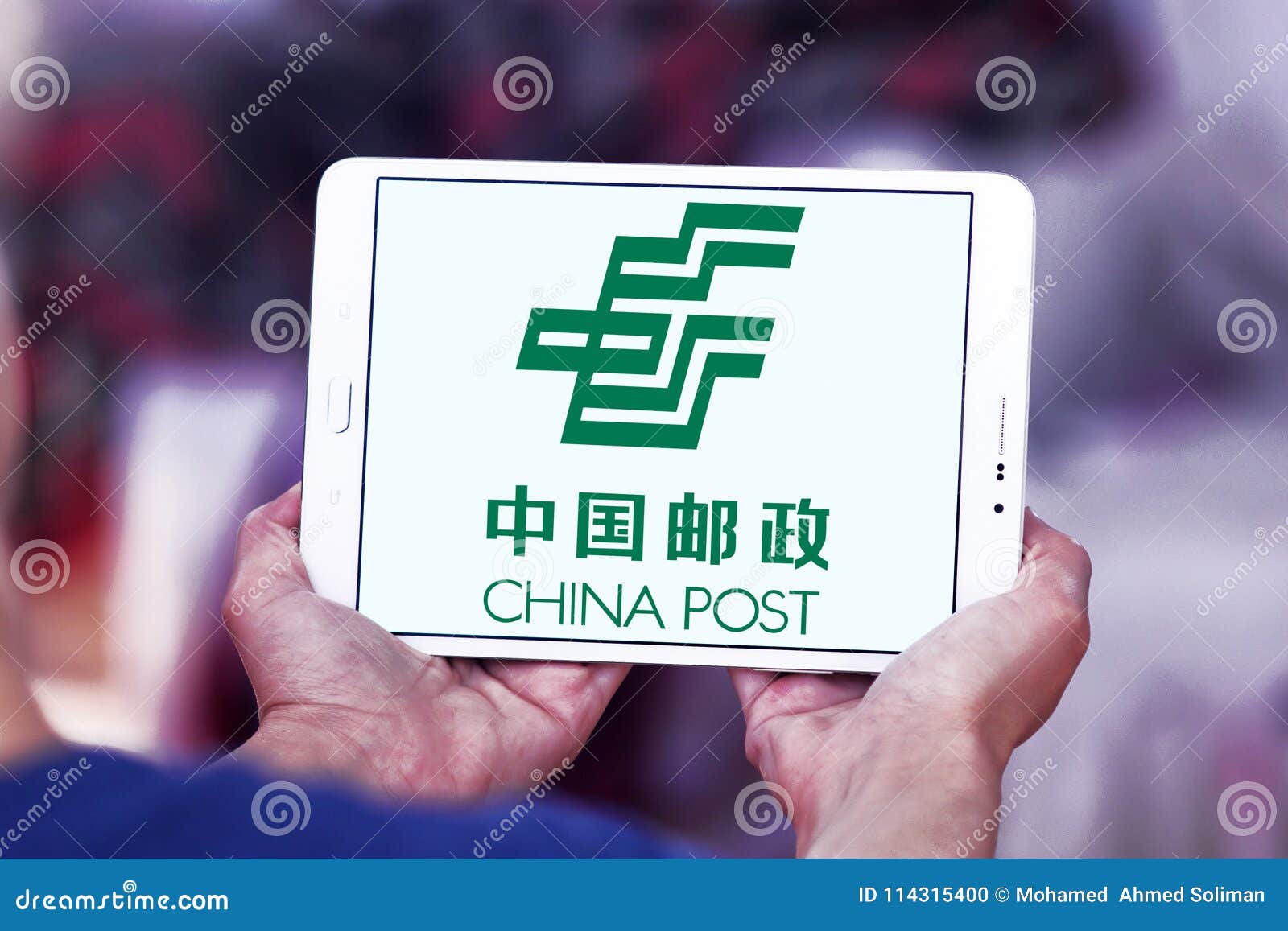 Logotipo do cargo de China imagem editorial. Imagem de continente ...
