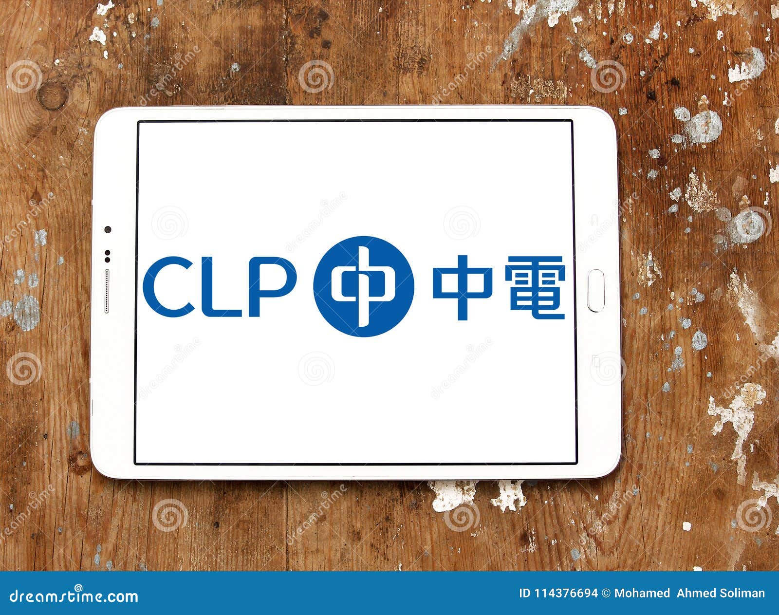 Logotipo do grupo do CLP imagem de stock editorial. Imagem de vetores ...