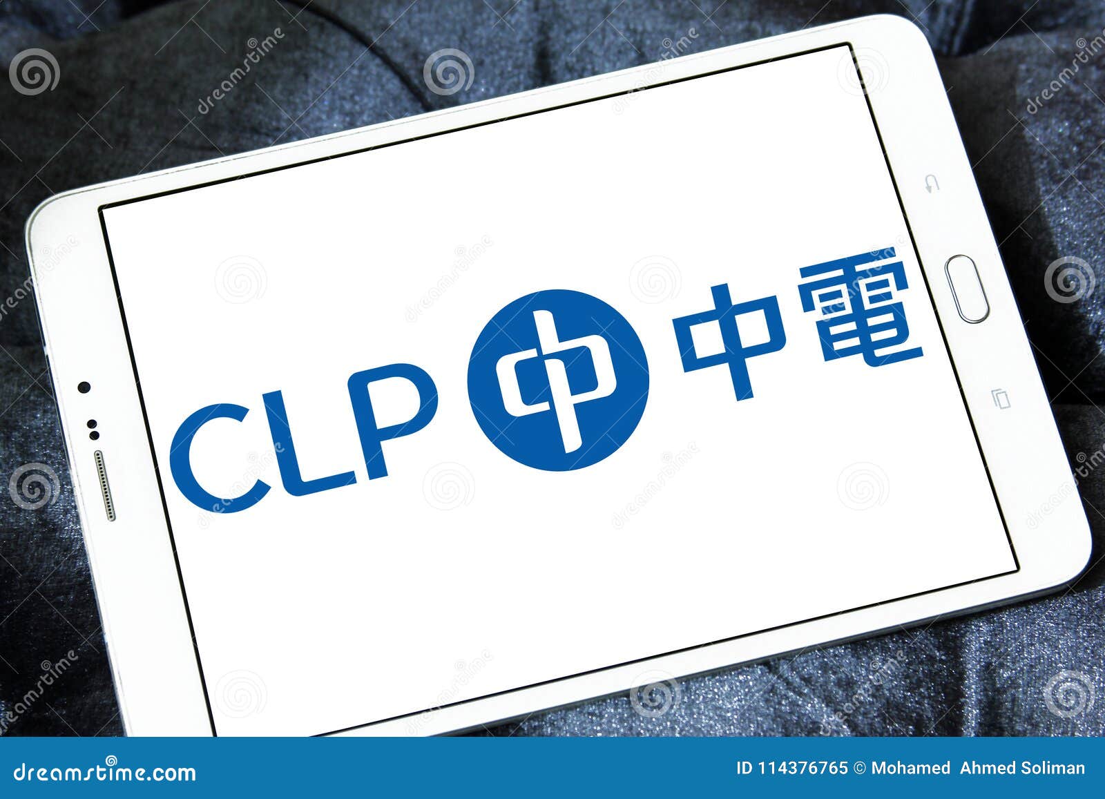 Logotipo do grupo do CLP imagem editorial. Imagem de porcelana - 114376765