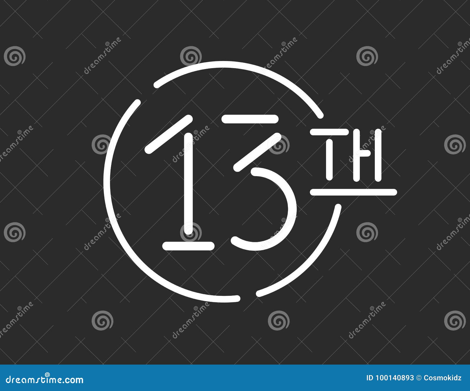 13 Logotype, Thirteenth Vector Sign, 13th Icon Stock Vector ...