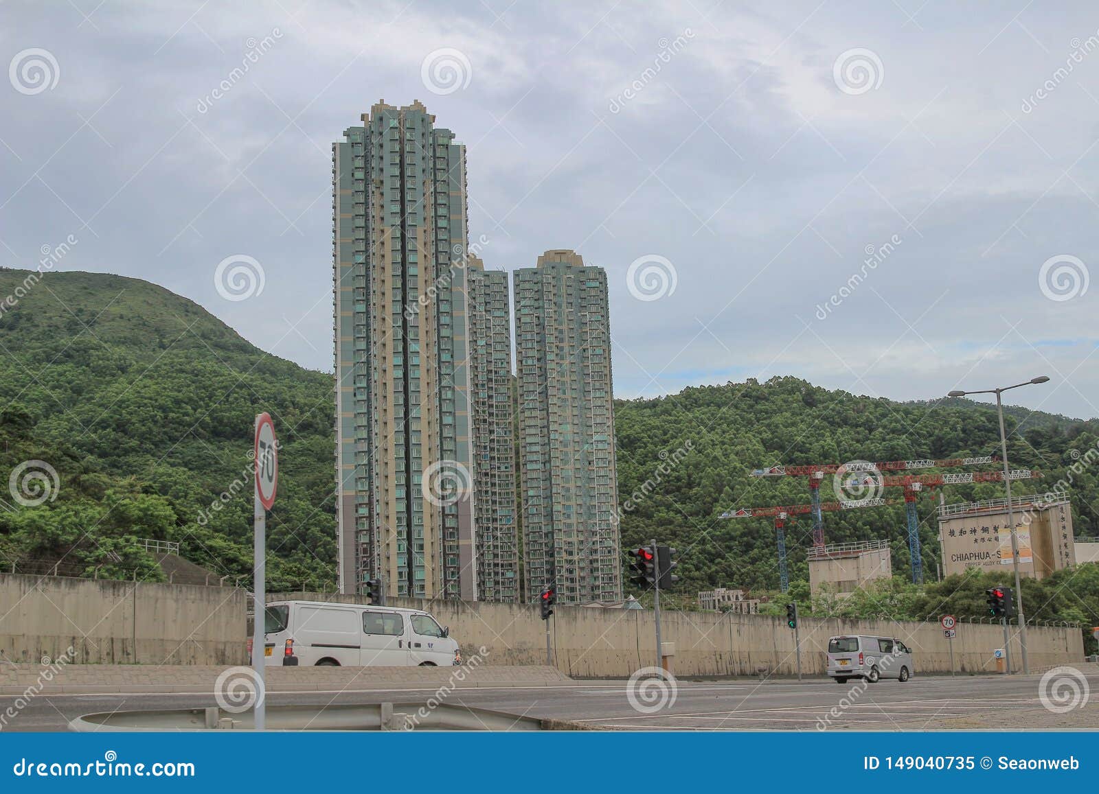Lohas Park at Hong Kong Day Time Editorial Image - Image of land ...