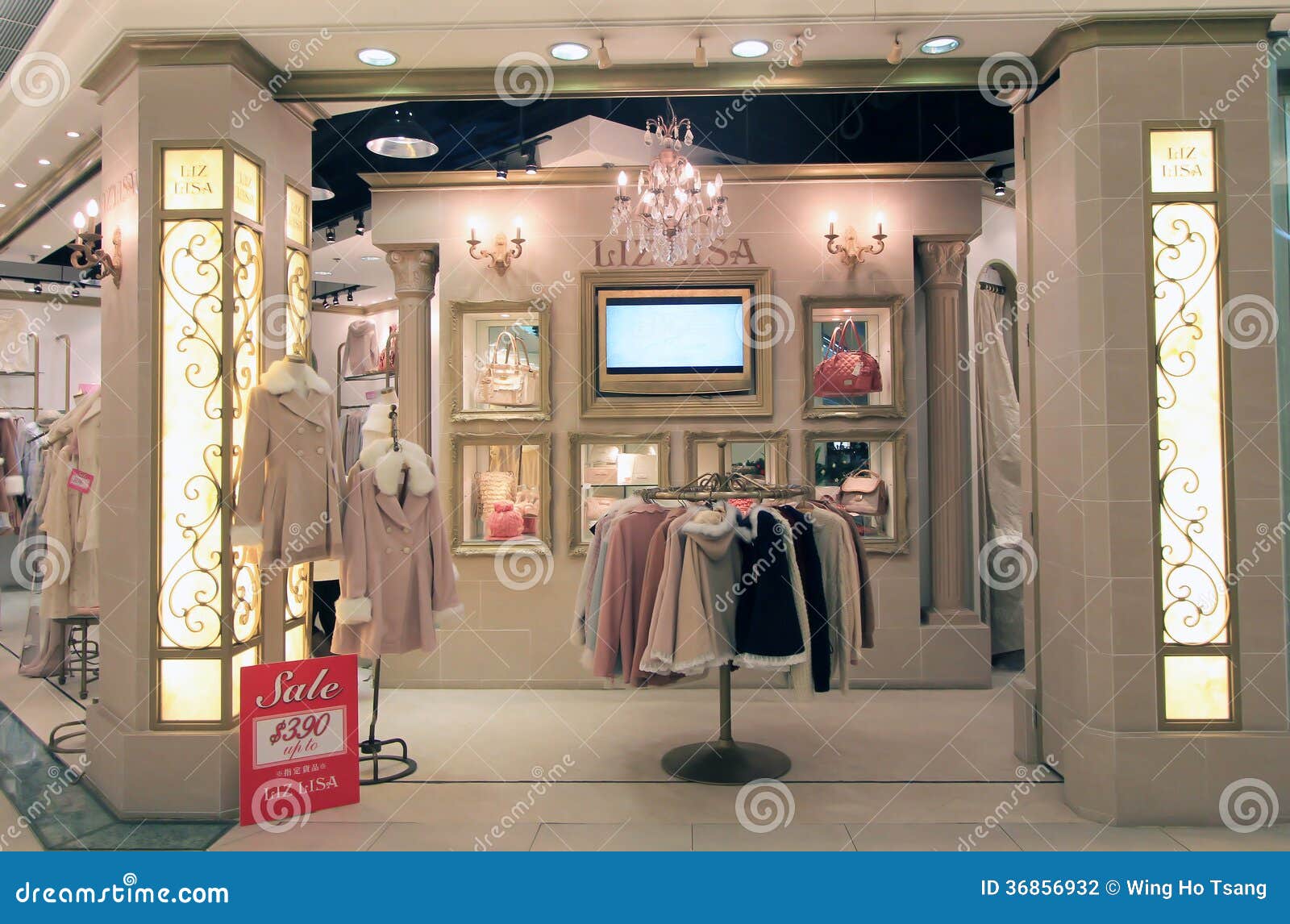 Loja De Liz Lisa Em Hong Kong Fotografia Editorial - Imagem de loja ...