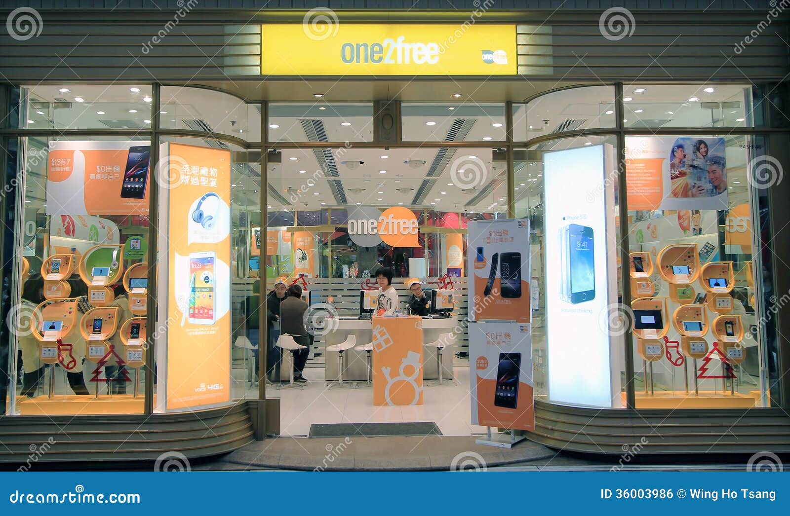 Loja De One2free Em Hong Kong Foto Editorial - Imagem de punhal, livre ...