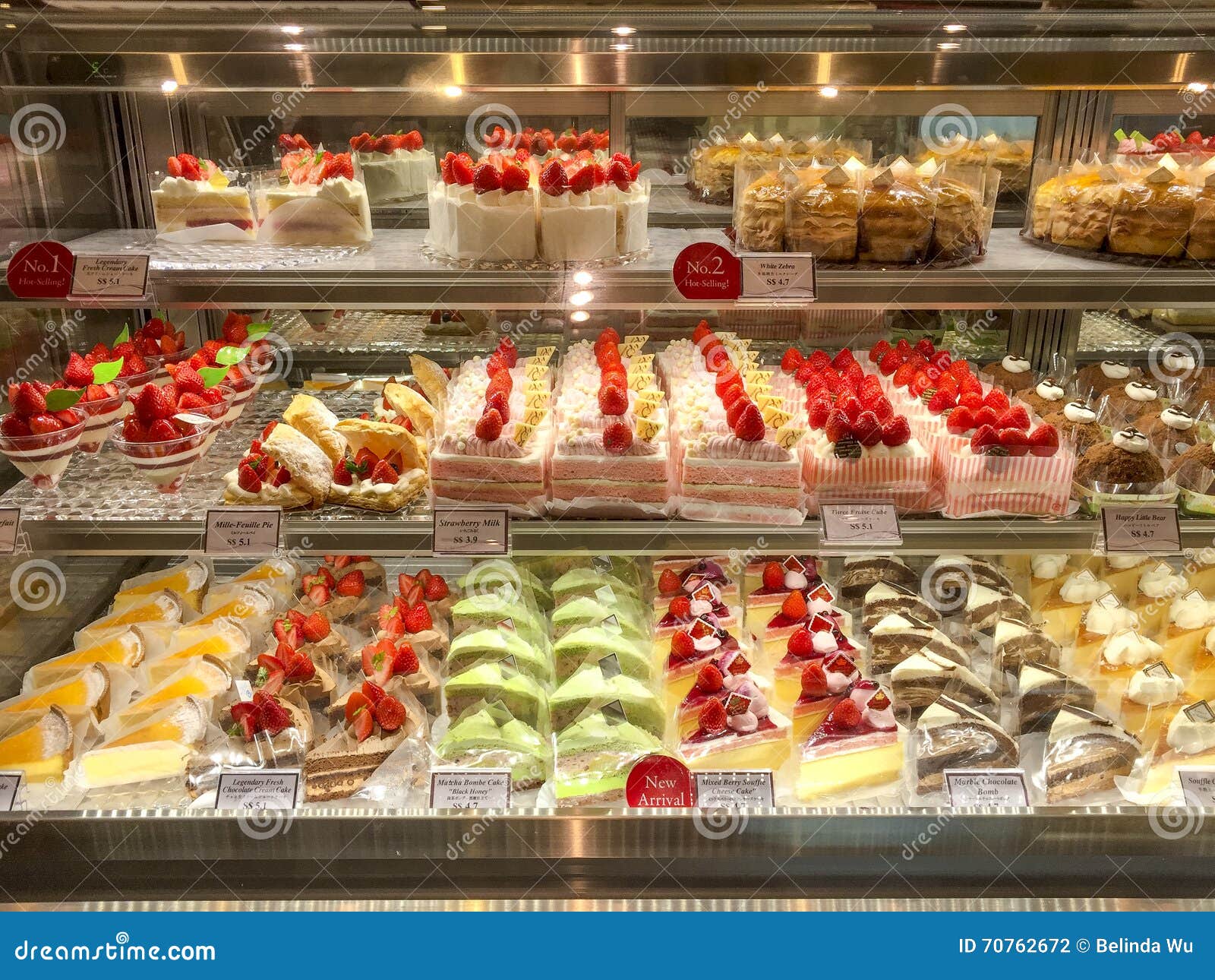 Loja dos bolos foto de stock. Imagem de tarte, morango - 70762672