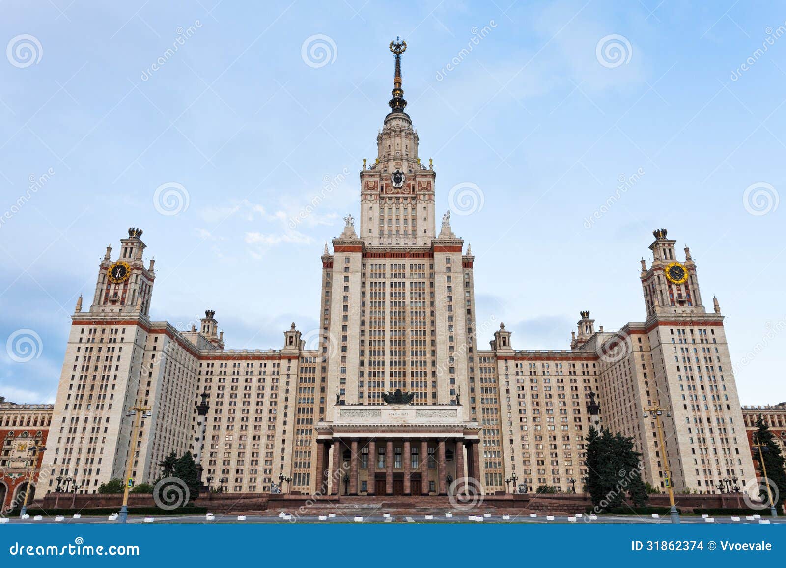 Lomonosov Moscow State University Stock Photo - Image of alley ...