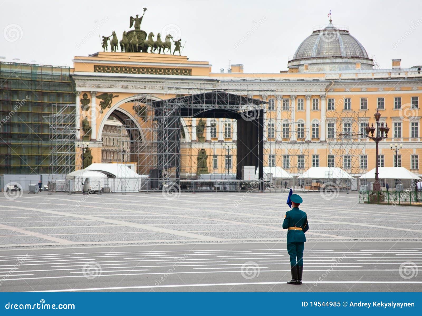 A Sentry Soldier Stands With A Gun At His Post. World War I. Bottom ...
