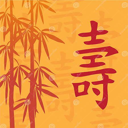 Long Life Vector Illustration Stock Vector - Illustration of life ...