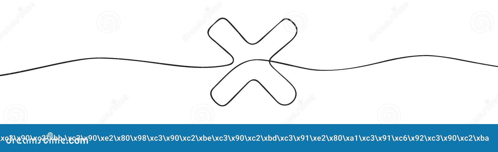 Long Line Cross Icon. X. Continuous Line. Vector Illustration Stock ...