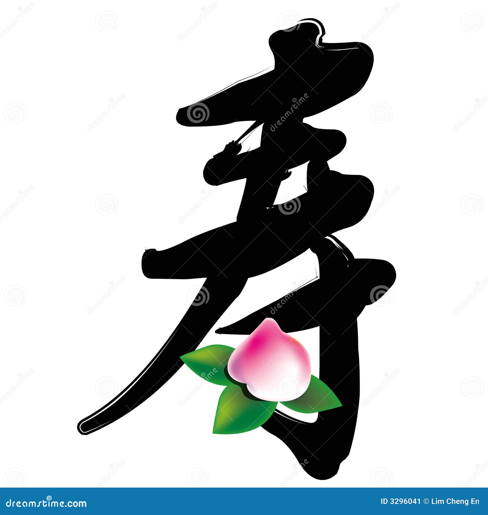 Peach Shape Stock Illustrations – 7,837 Peach Shape Stock Illustrations ...