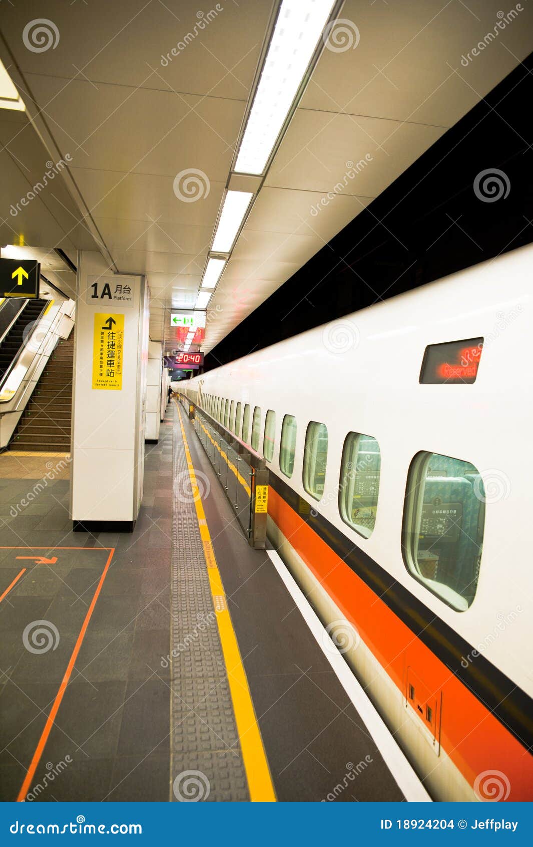 The Long Taiwan High Speed Rail from One Side To T Stock Photo - Image ...
