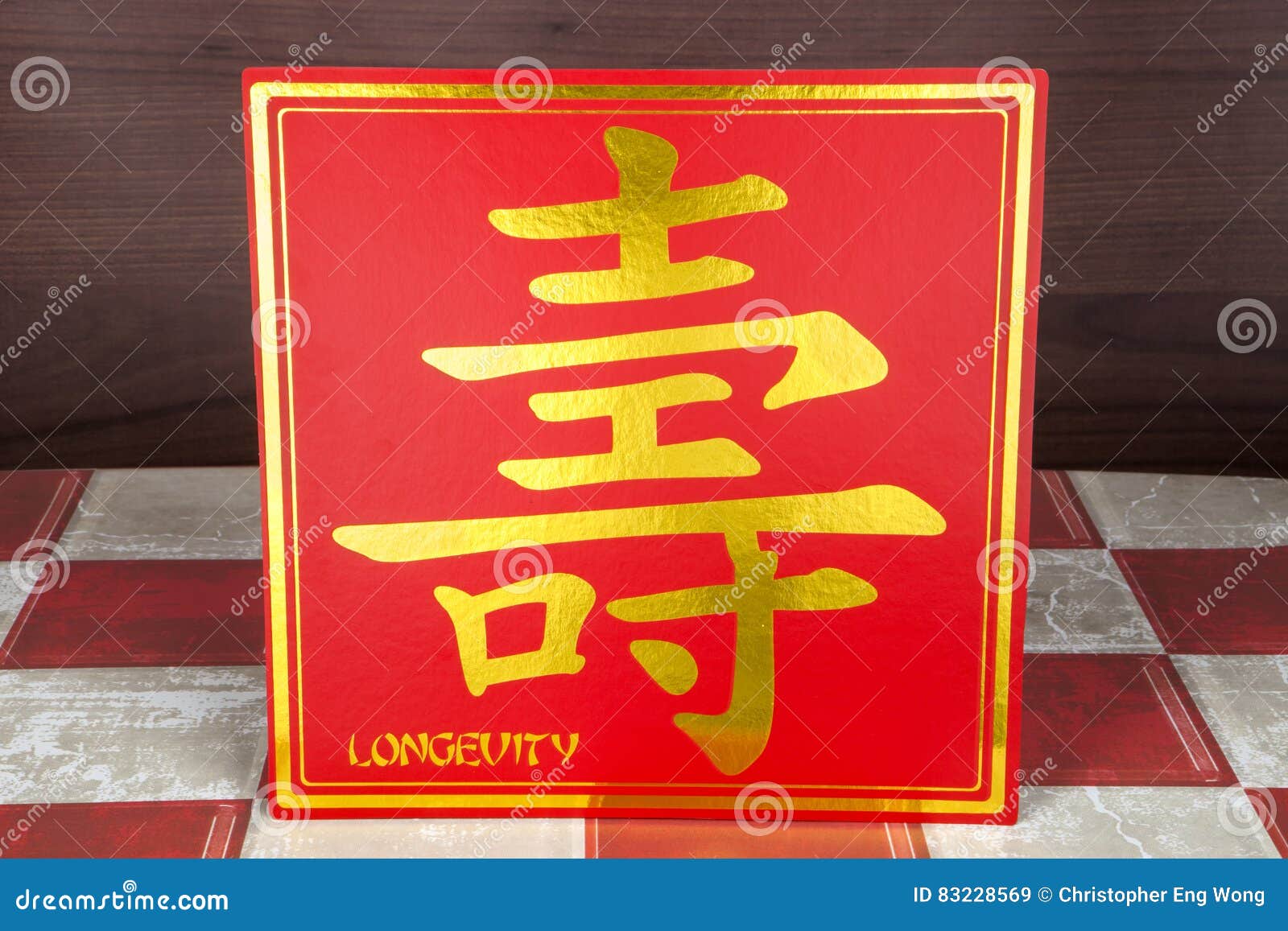 Longevity Character stock image. Image of decoration - 83228569