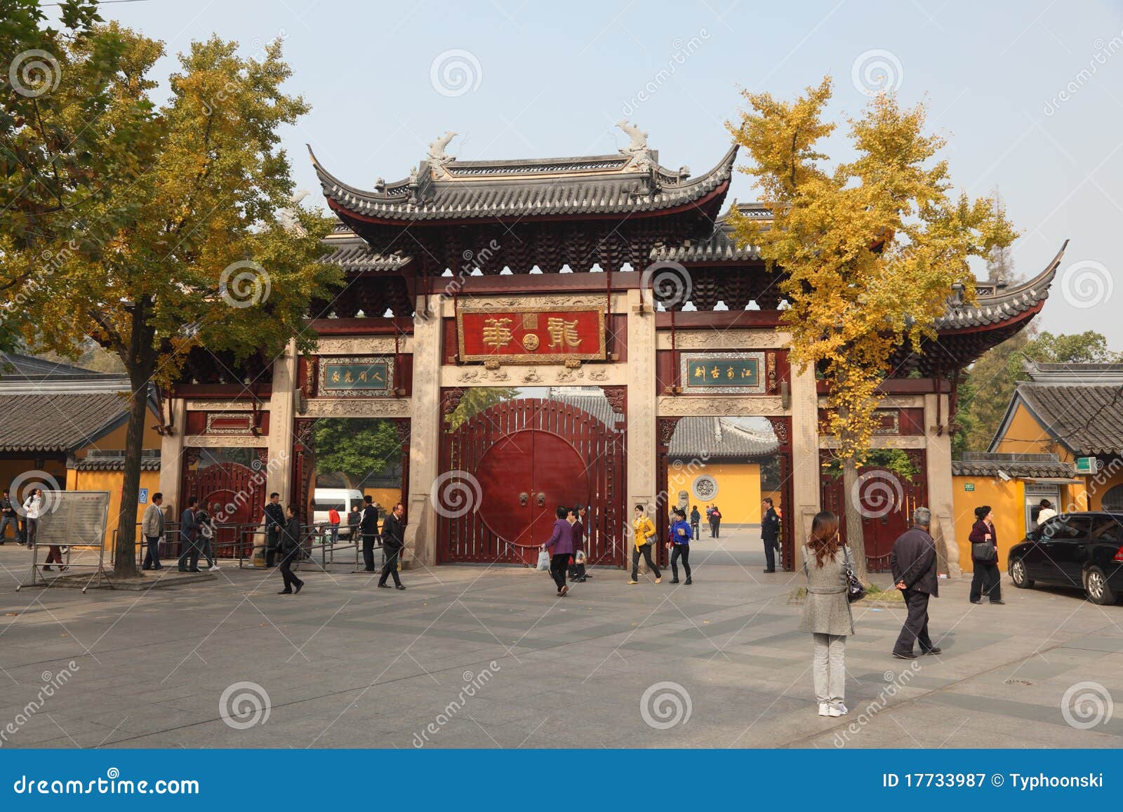 Longhua Temple in Shanghai editorial photography. Image of famous ...