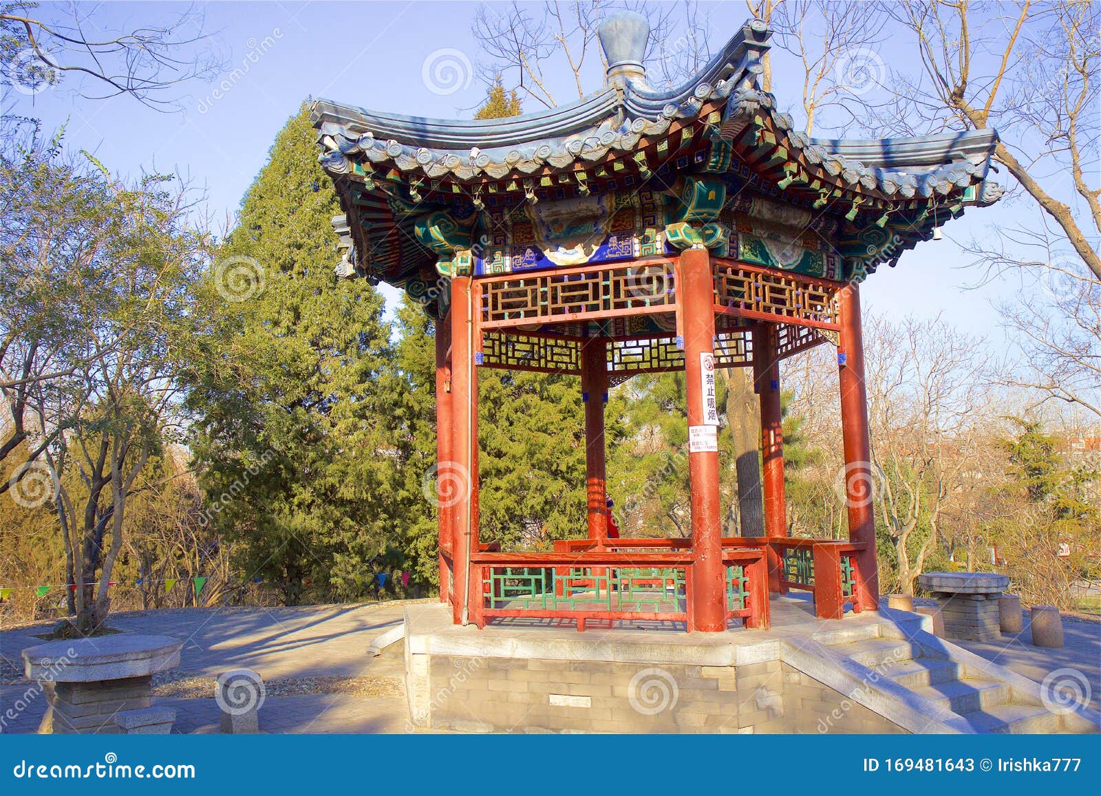 Longtan Lake park, Beijing stock image. Image of asian - 169481643