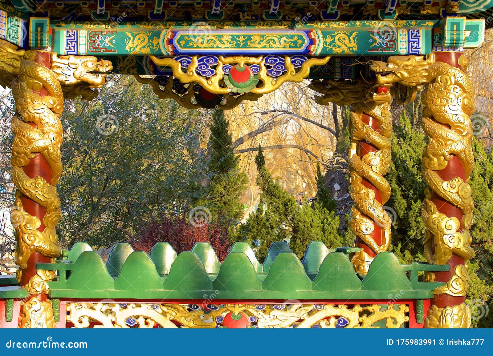 Longtan park, Beijing stock image. Image of pagoda, centre - 175983991