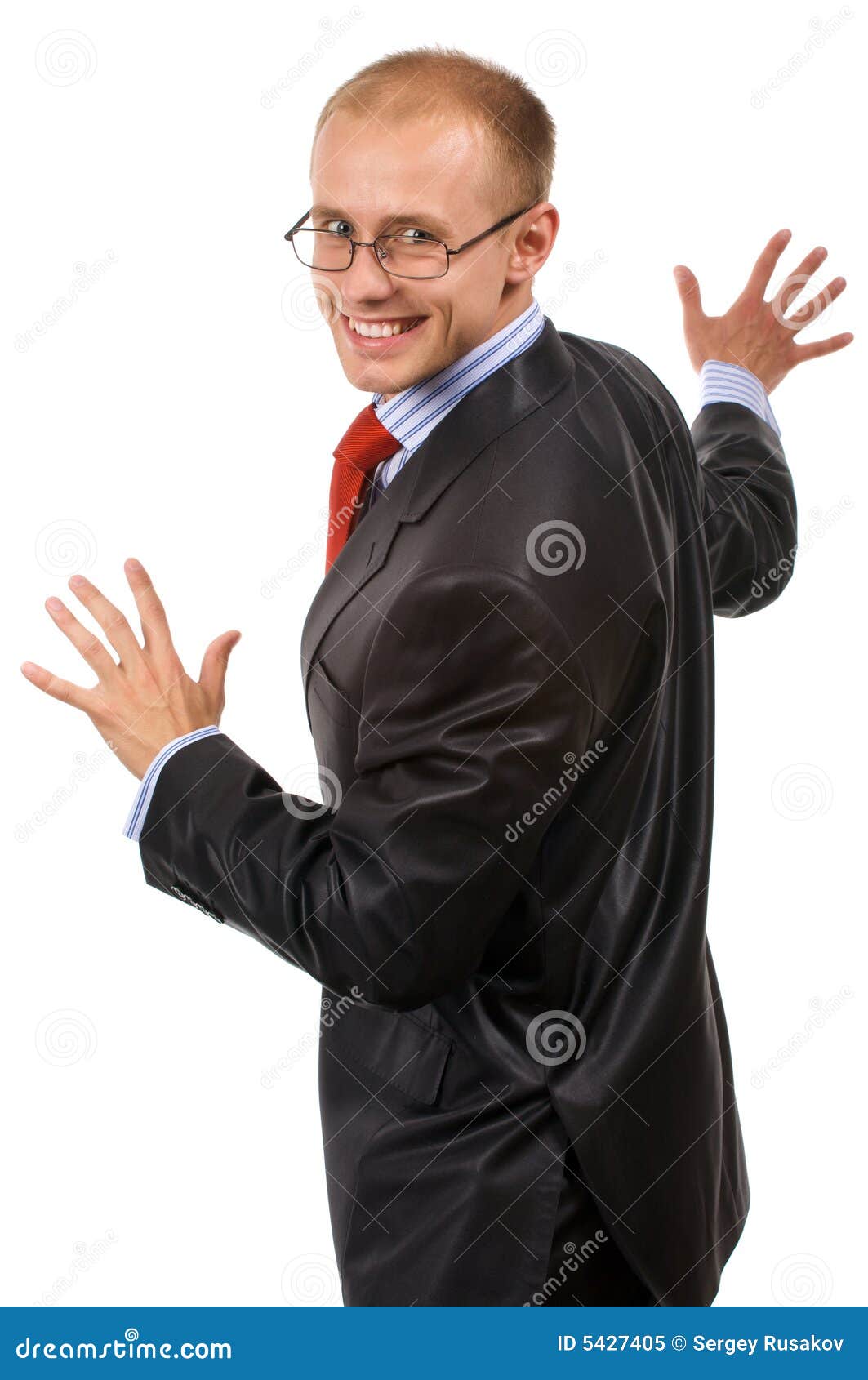 Look round stock image. Image of adult, calculating, bright - 5427405