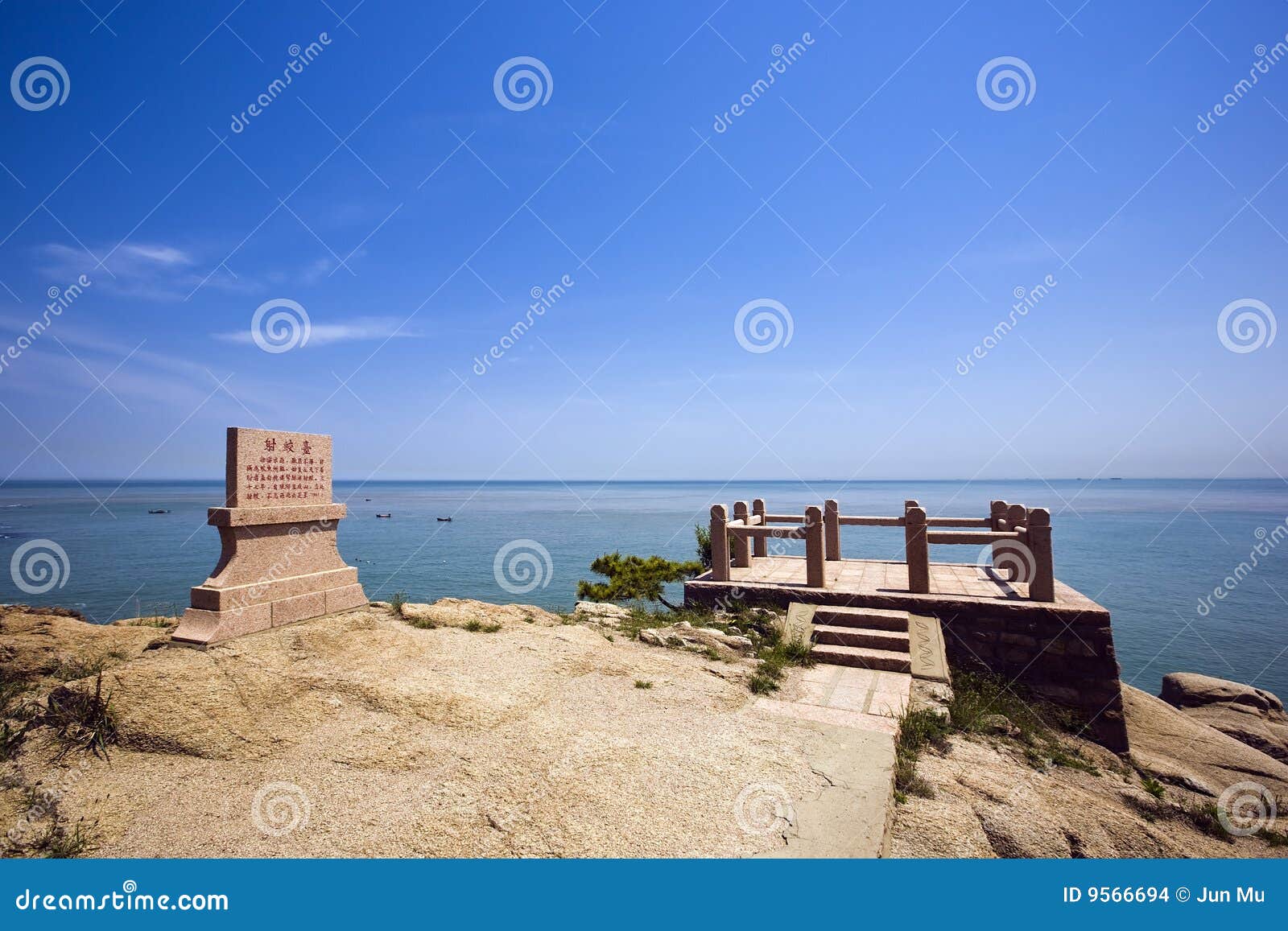 Lookout point stock photo. Image of hillside, architectural - 9566694