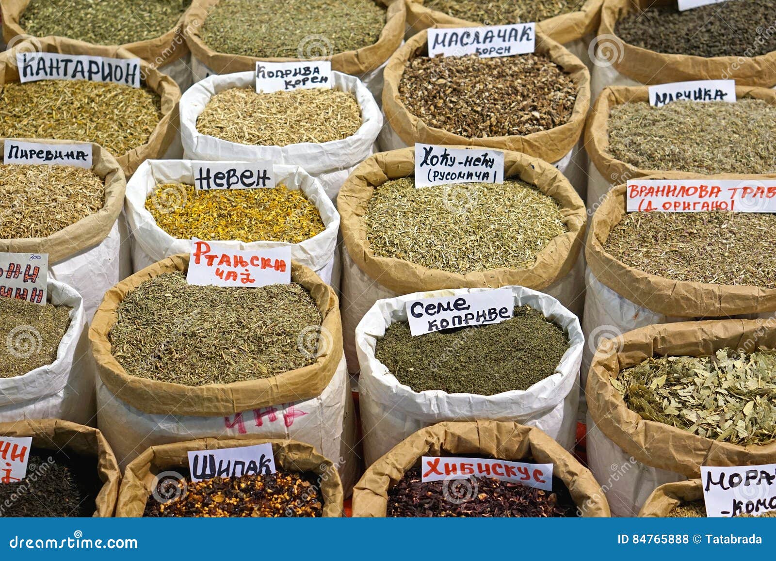 Loose tea stock photo. Image of chai, organic, sacks - 84765888