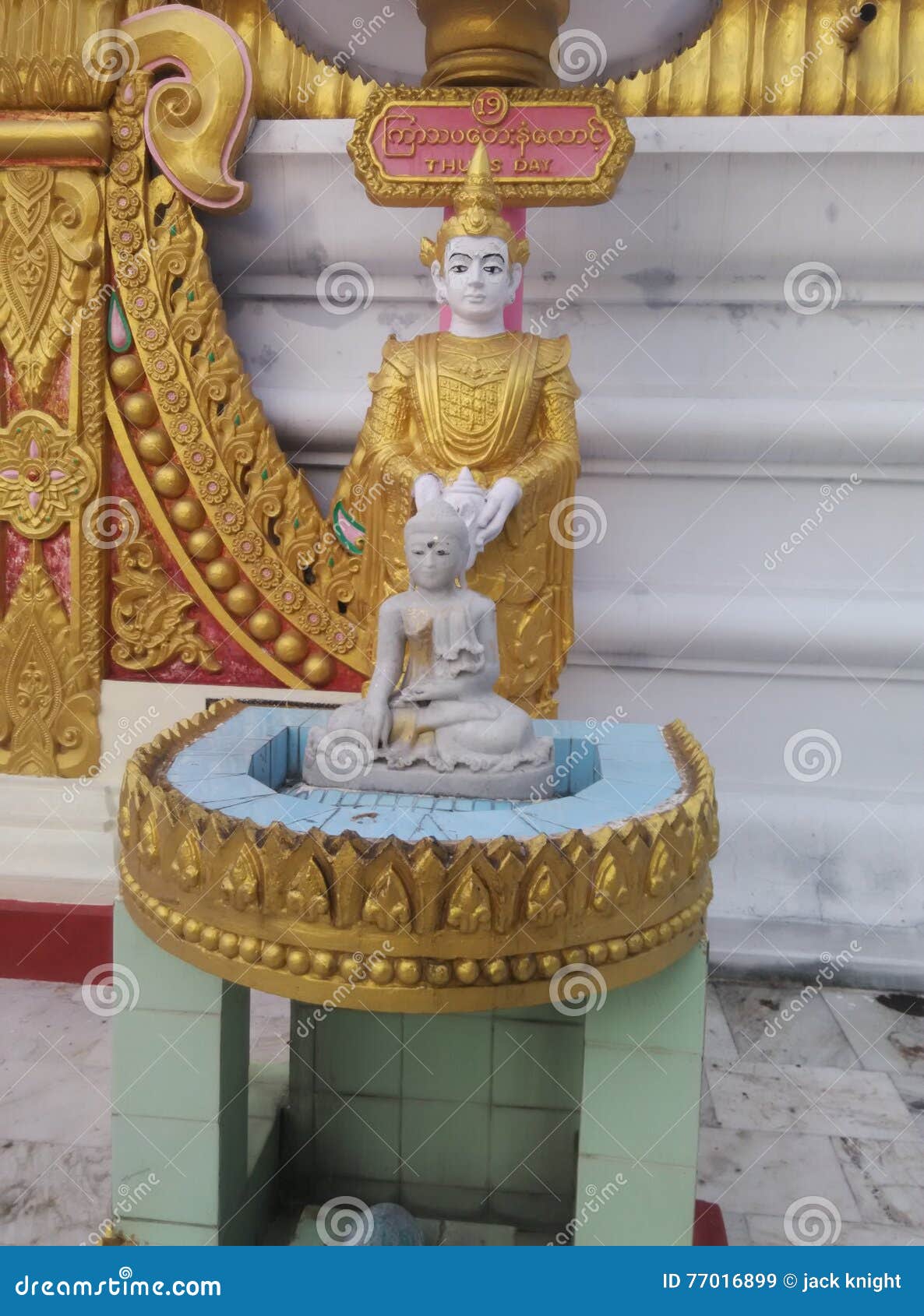Lord Buddha stock image. Image of real, buddha, lord - 77016899
