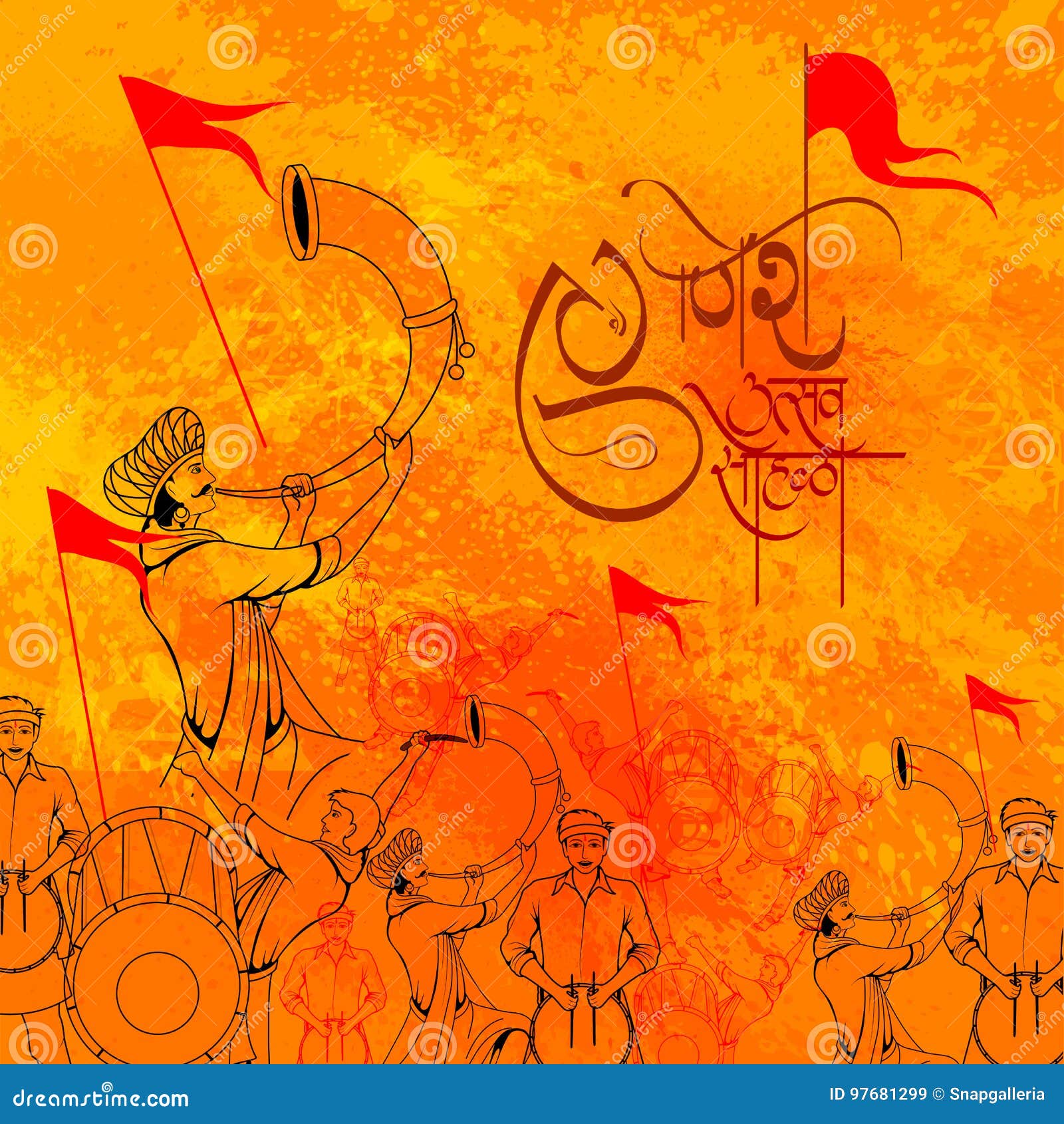 Lord Ganpati on Ganesh Chaturthi Background Stock Vector - Illustration ... Lord Ganpati on Ganesh Chaturthi Background Stock Vector - Illustration ...