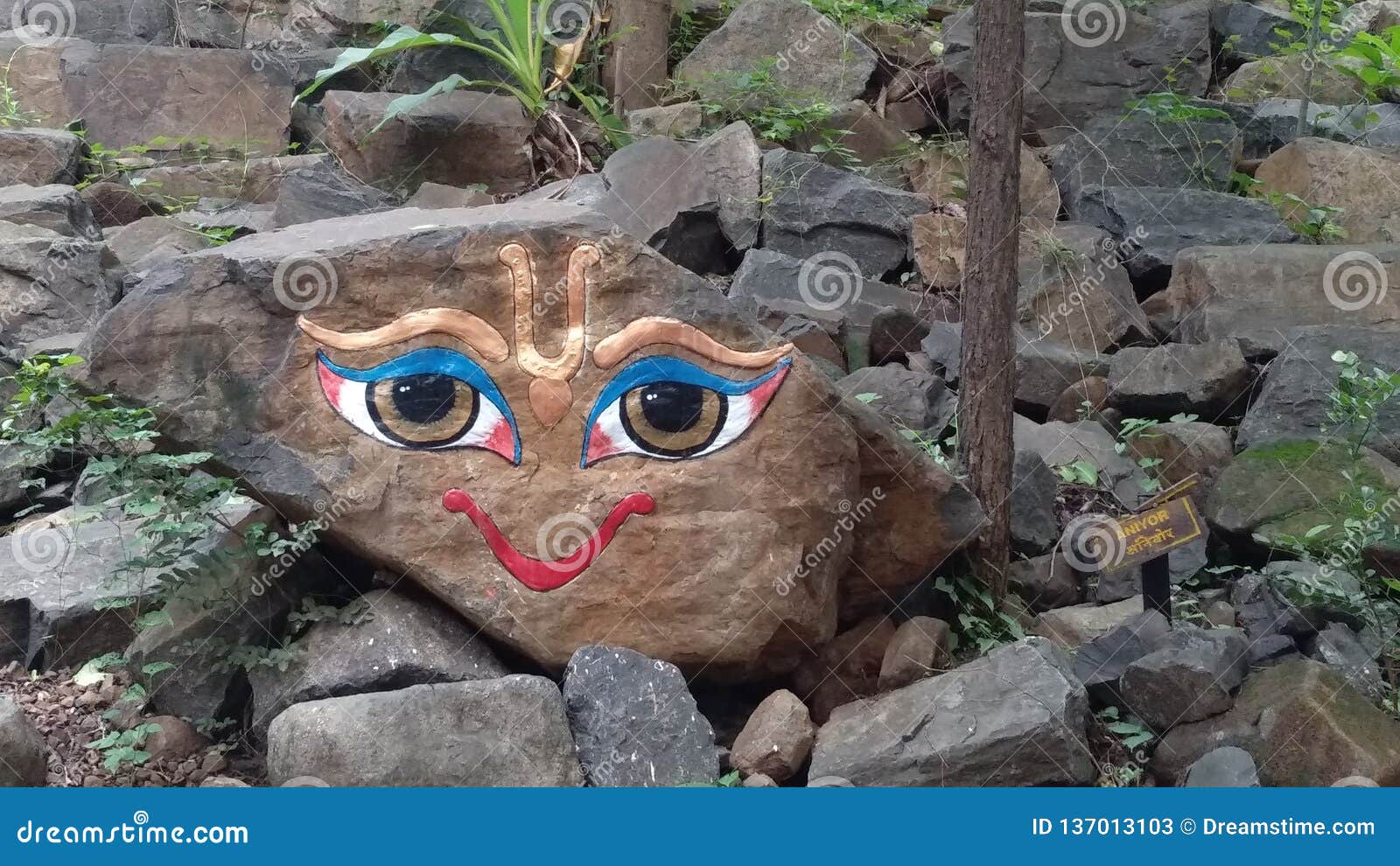 Lord govardhan stock image. Image of wada, lord, govardhan - 137013103