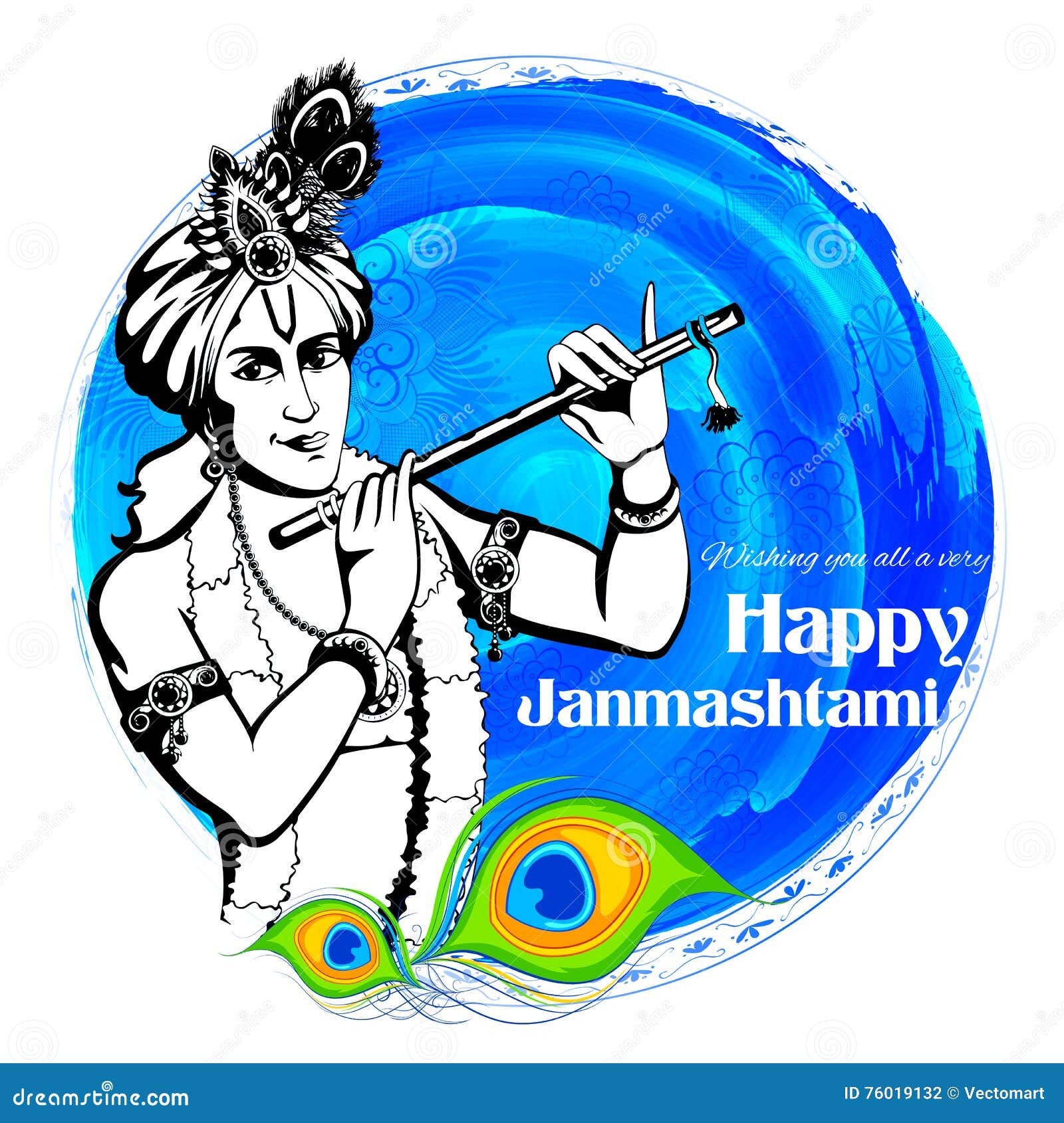 Lord Krishana in Happy Janmashtami Stock Vector - Illustration of ...