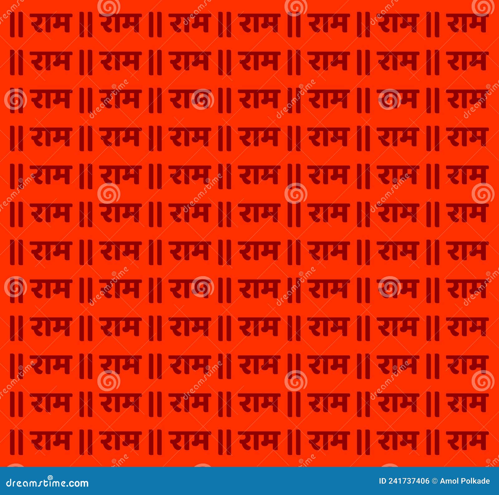 Lord Ram Written in Red Background. Ram Text Textile Background Stock ...
