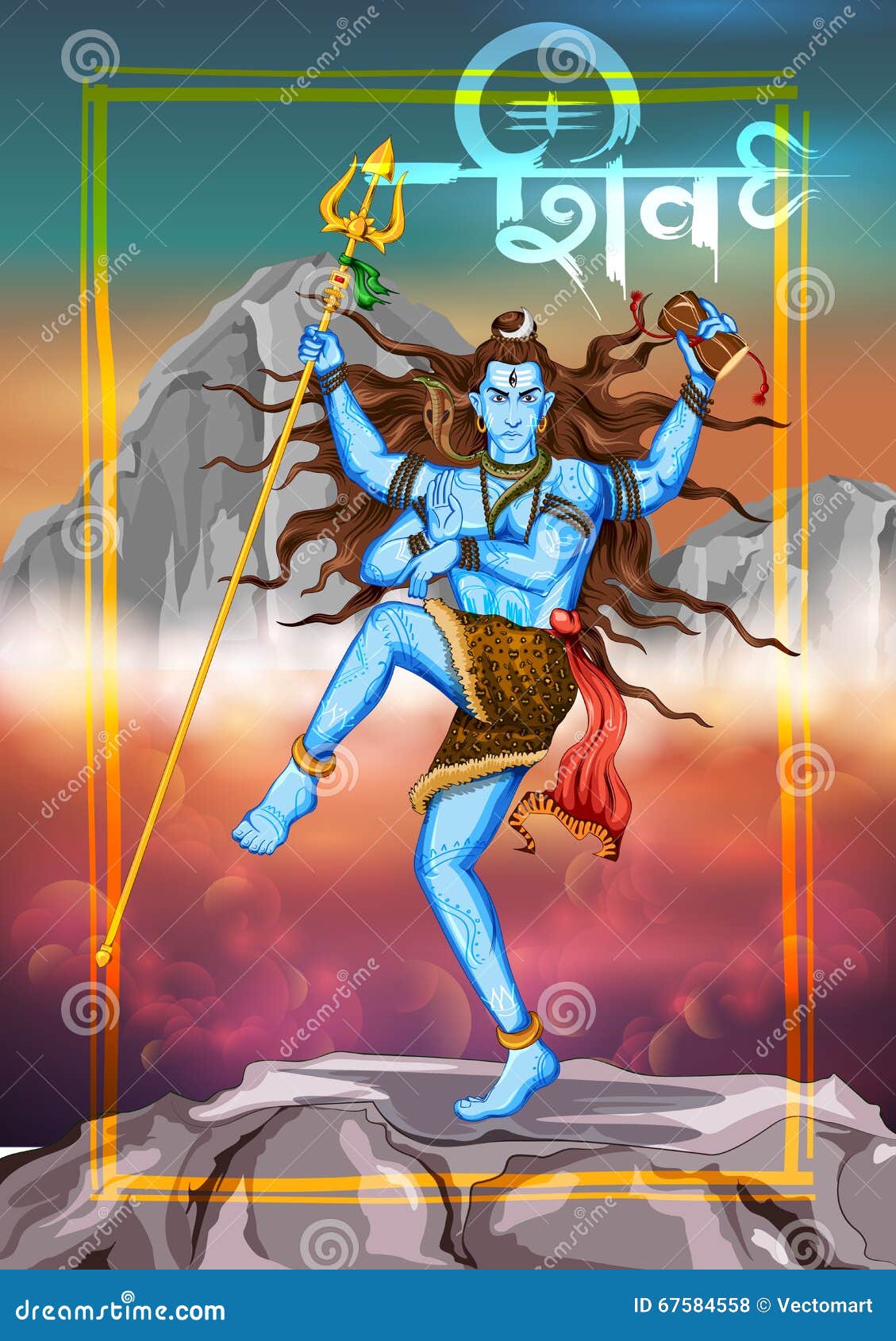 Lord Shiva Indian God Av Hinduiskt Vektor Illustrationer - Illustration ...