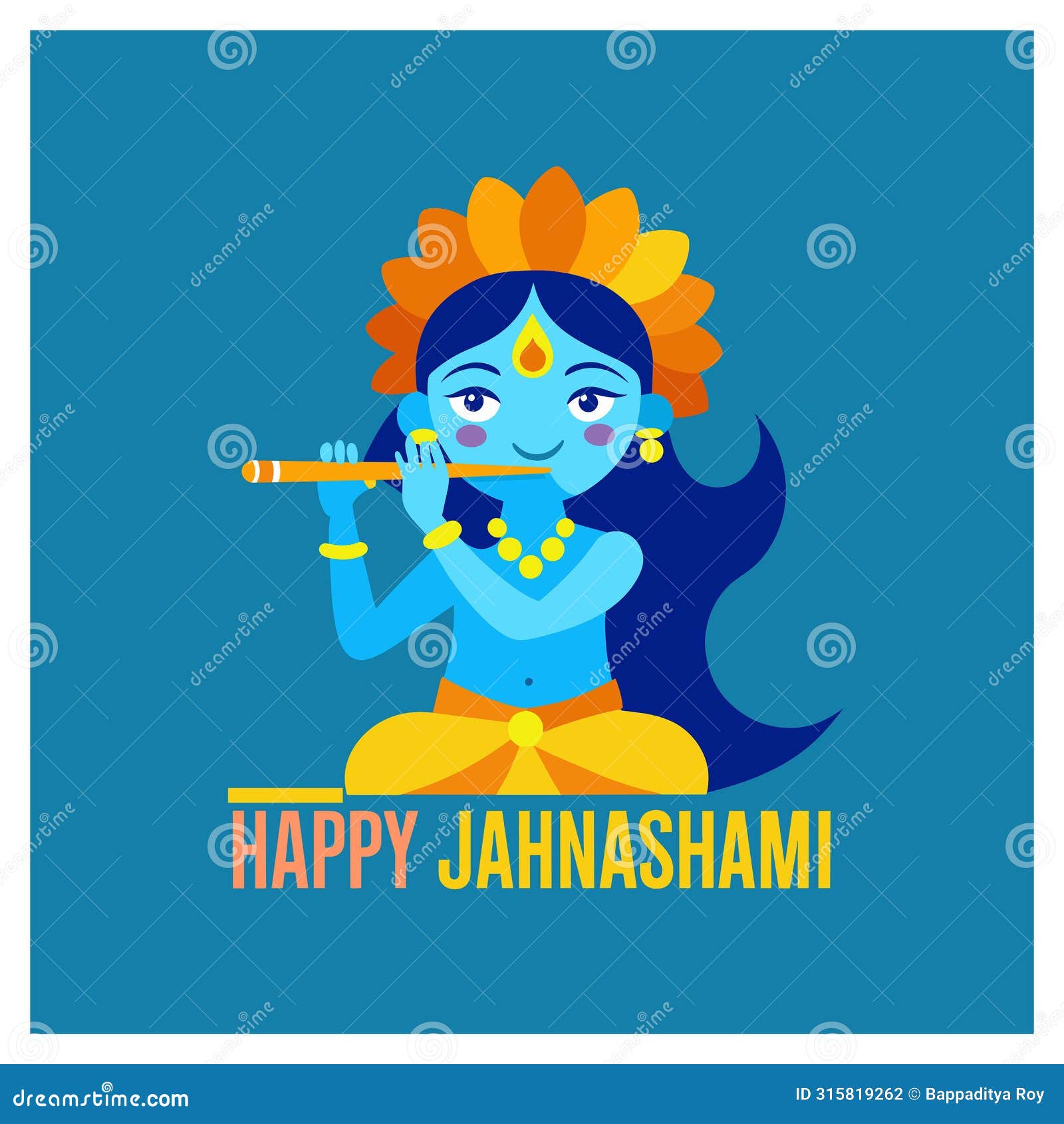 Lord Sree Krishna Playing Basuri Vector Illustration Stock Vector ...