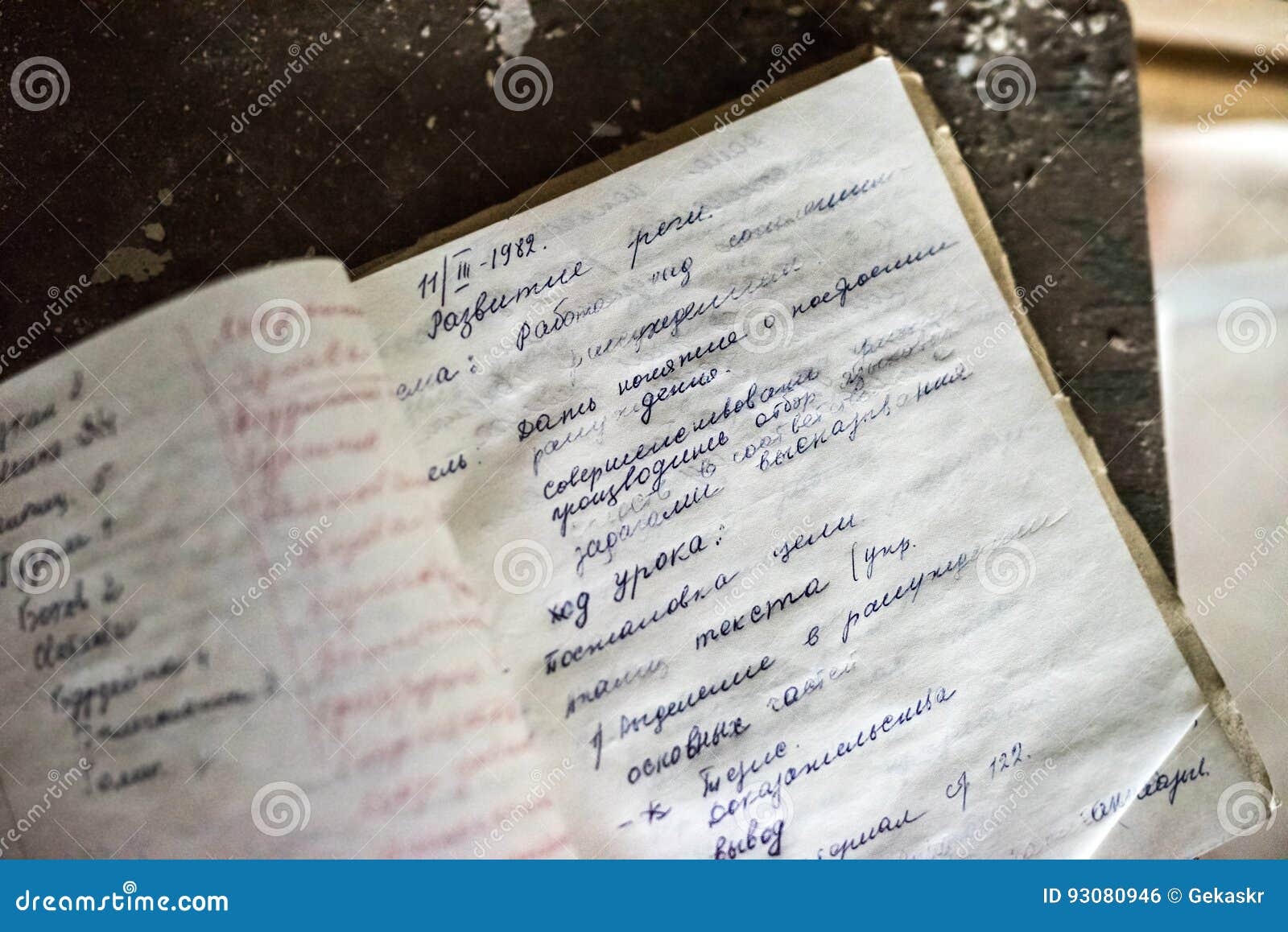 Lost Opened Notebook in Abandoned School in Pripyat Editorial Photo ...