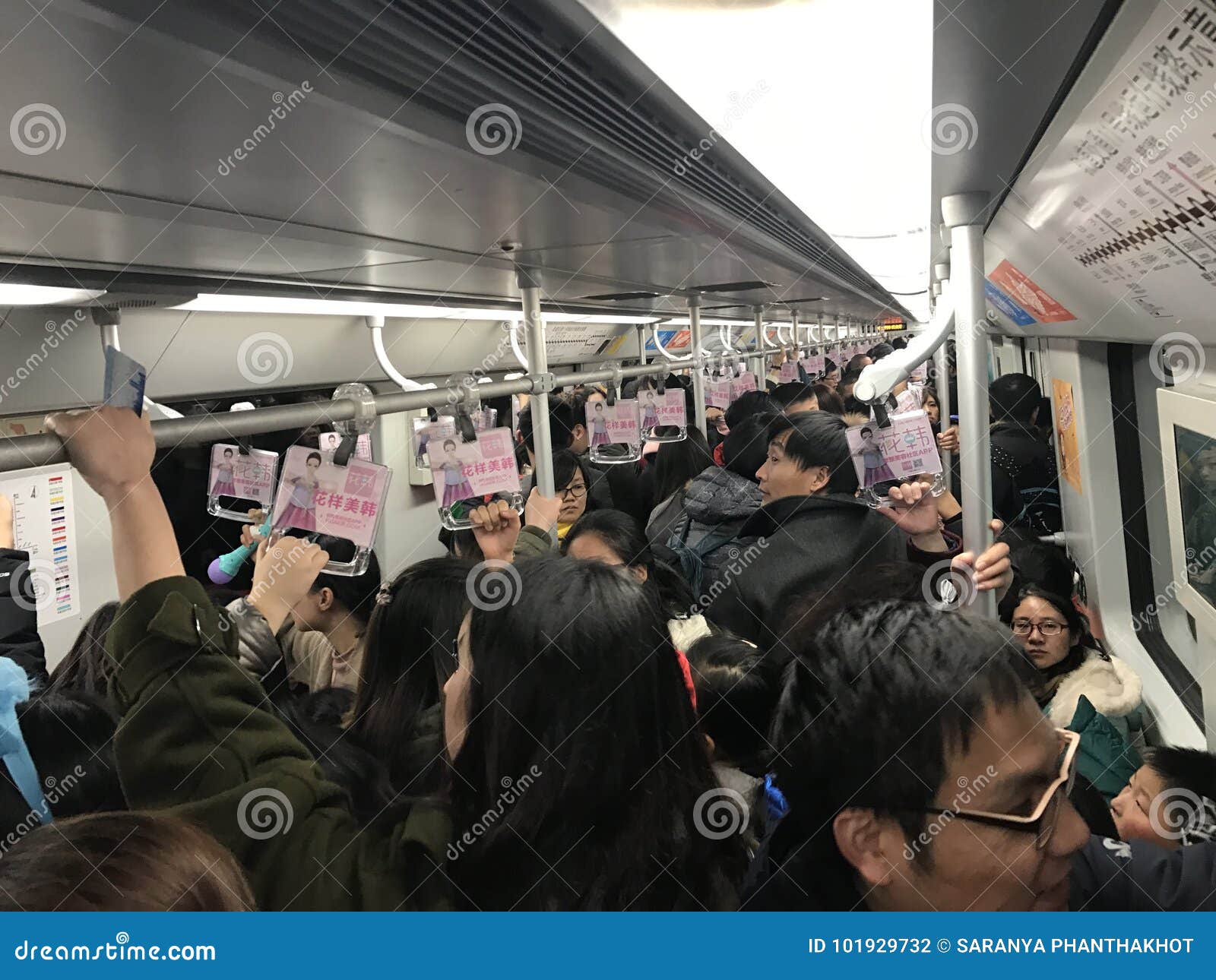 A Lot of Chinese People Go To Work with a Subway Editorial Photography ...