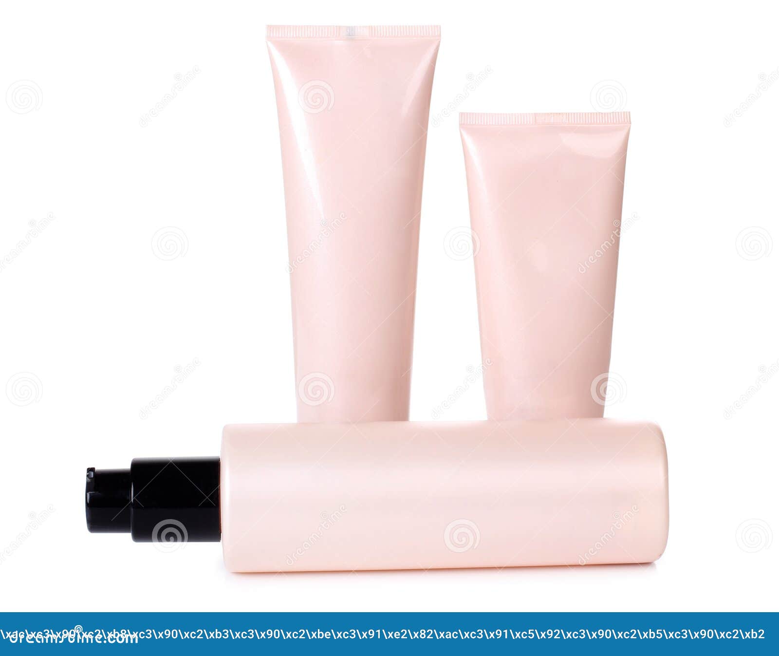 Lotion image stock. Image du soin, effectuez, bouteille - 22506981