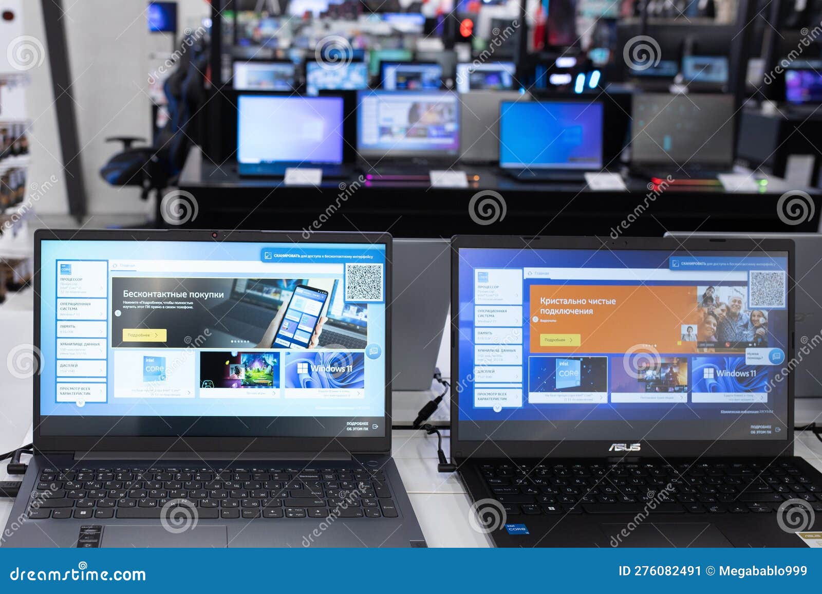 Lots of Laptops in a Big Electronics Store Editorial Photo - Image of ...