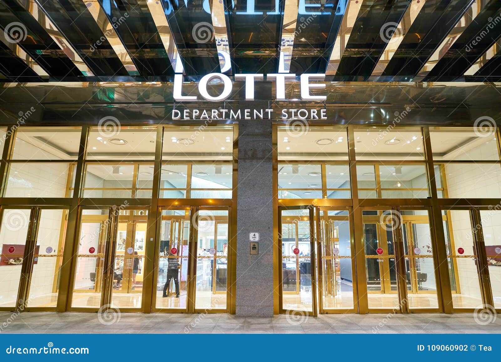 Lotte Department Store fotografía editorial. Imagen de color - 109060902