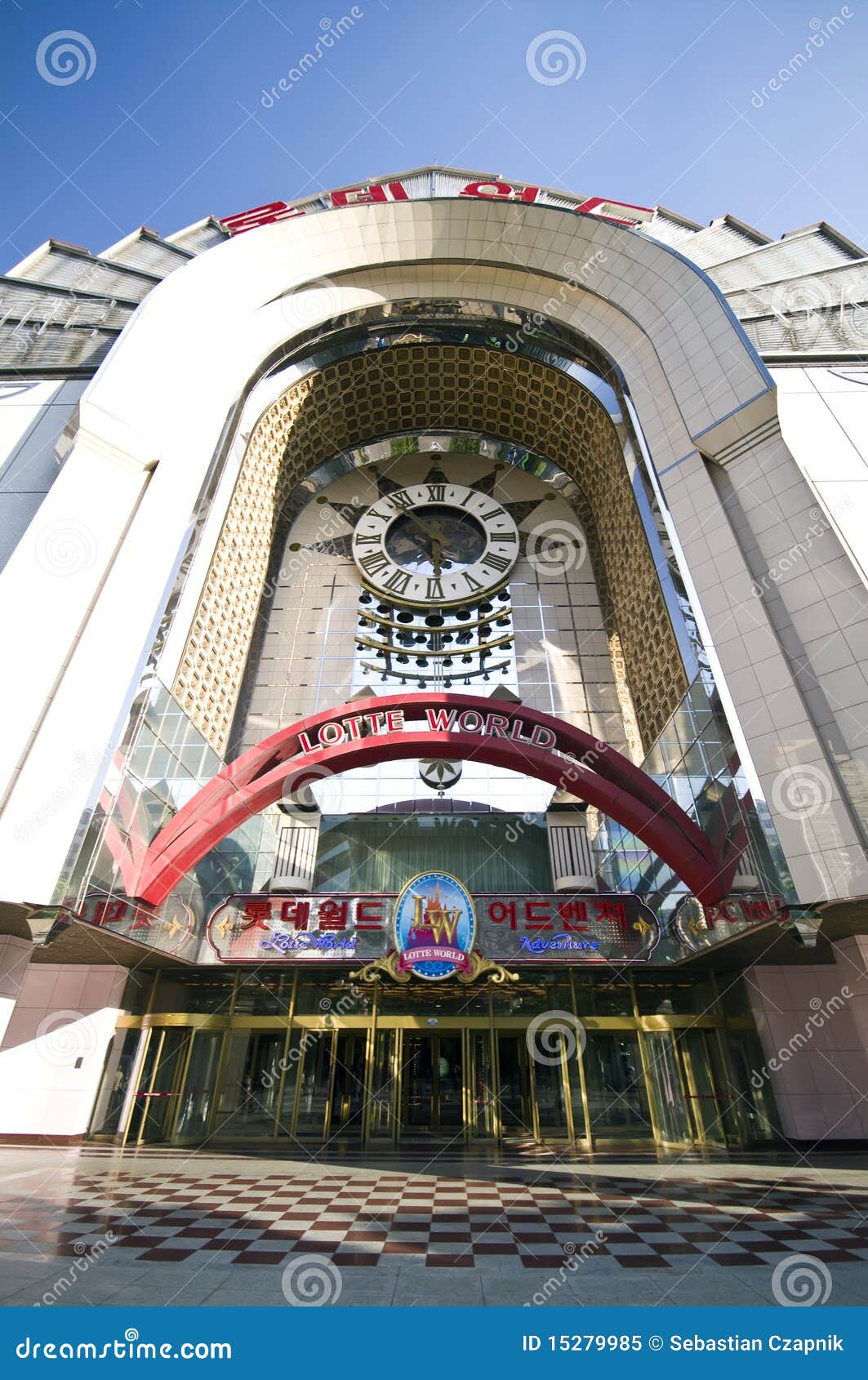 Lotte World, Seoul editorial image. Image of lotte, world - 15279985