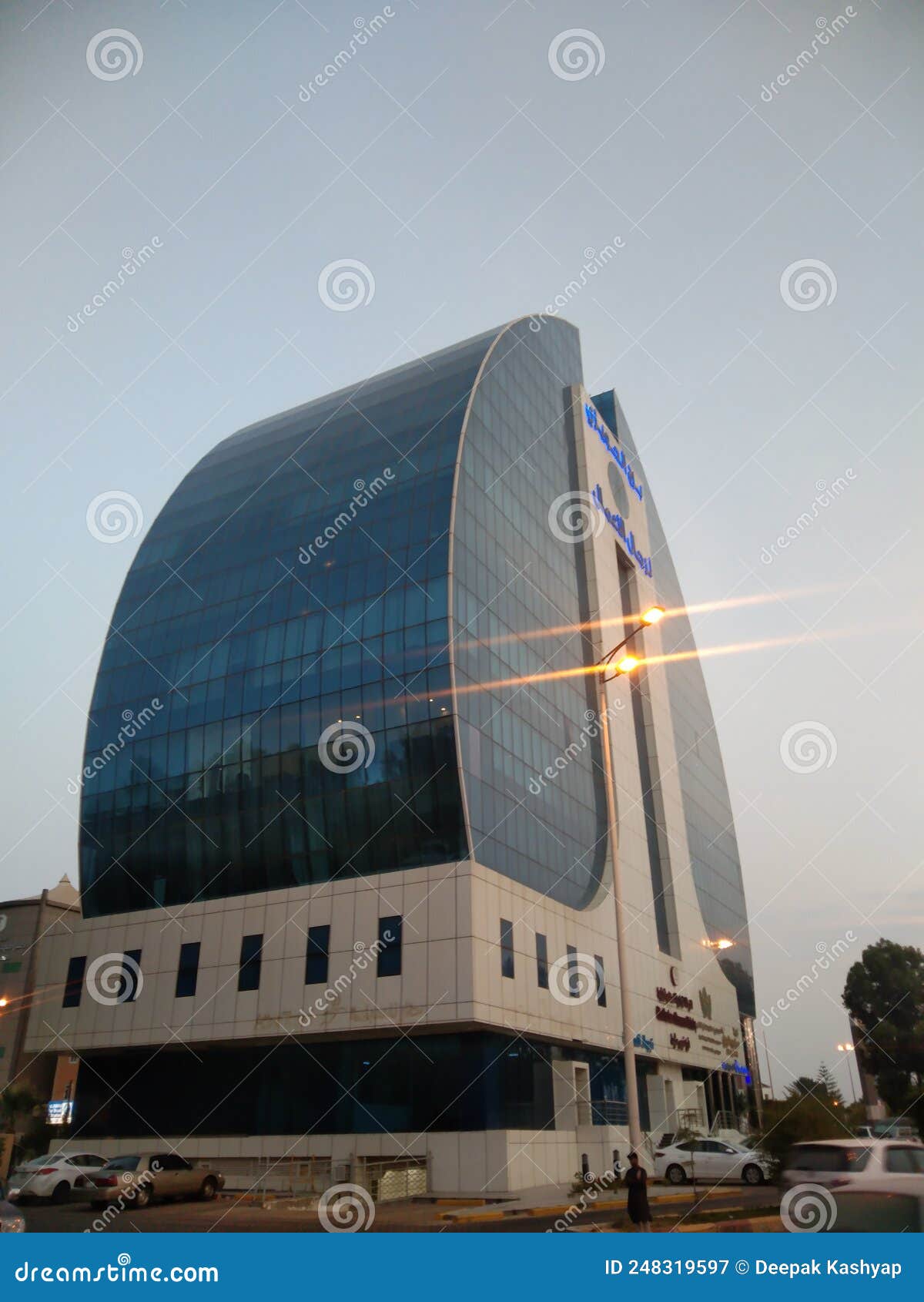 The Lotus Building in the City Editorial Photography - Image of arena ...