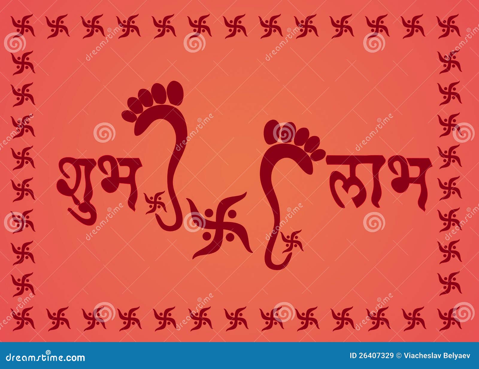 Lakshmi’s Feet (Paduka) Symbol In Gold And Red On Transparent ...