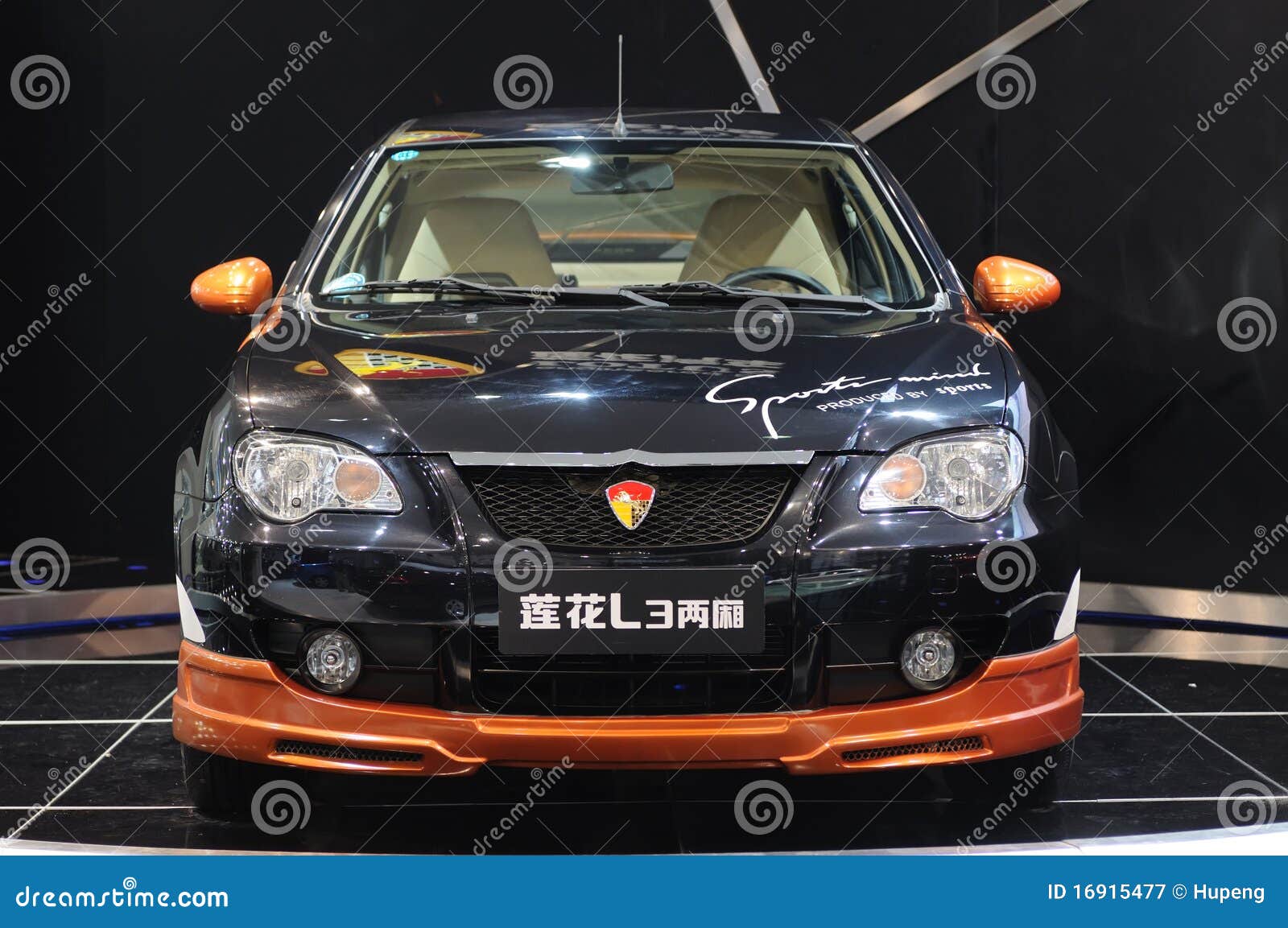 Fancy Lotus Shaped Lighting Inside Chhatrapati Shivaji Maharaj ...