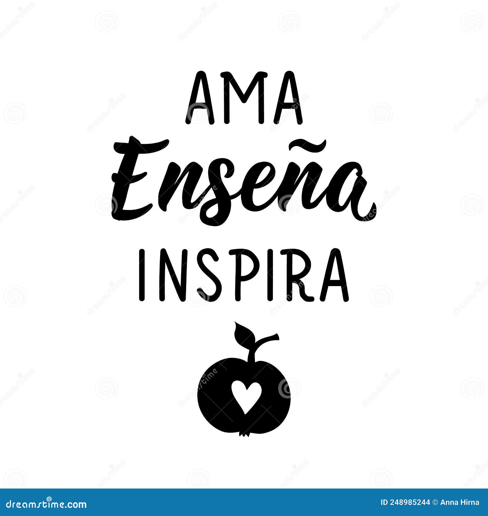 Teach Inspire Empower Education Goals Venn Diagram 3d Illustration ... Teach Inspire Empower Education Goals Venn Diagram 3d Illustration ...