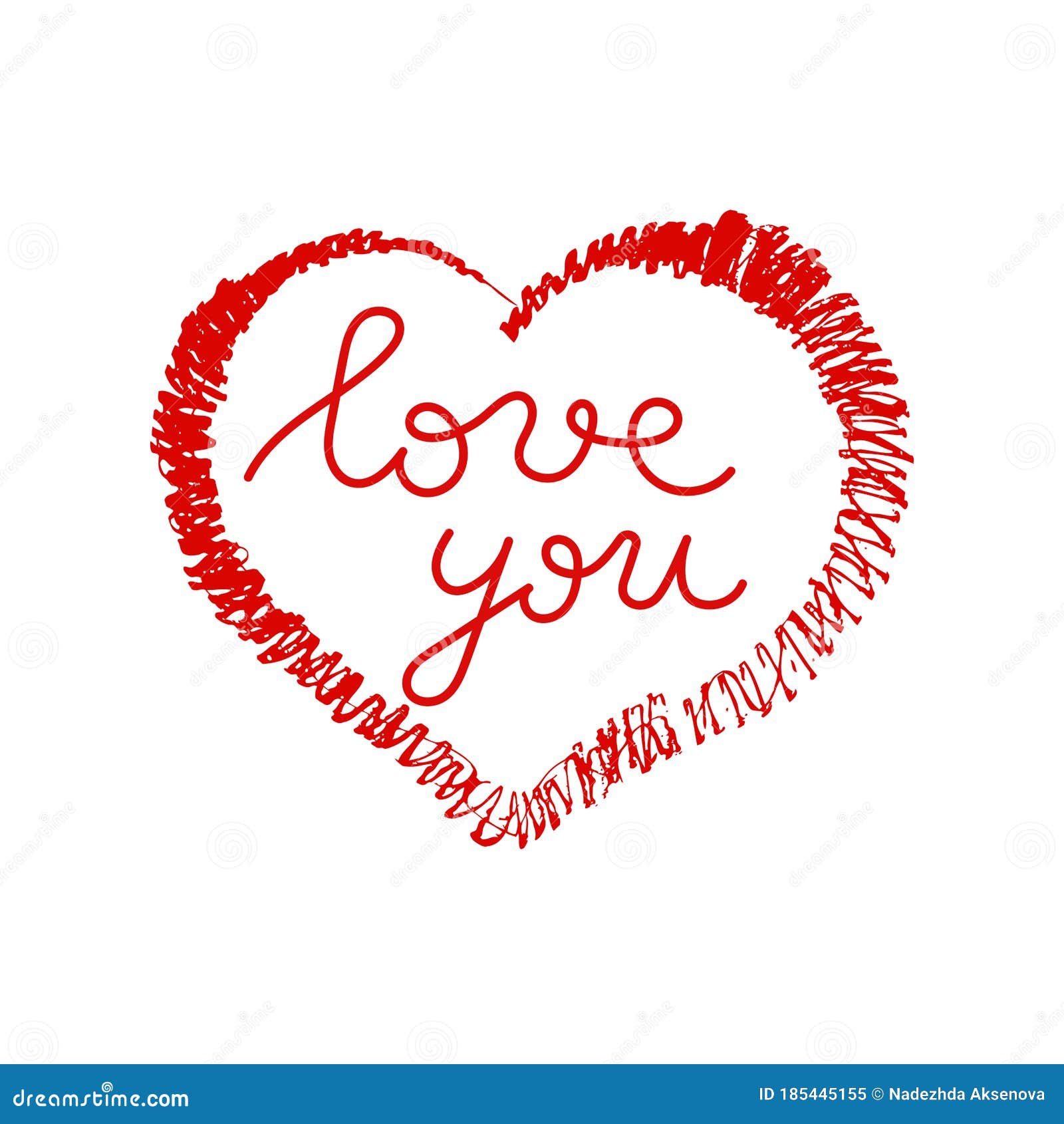 Love You , Calligraphy Phrases. Hand Drawn Romantic Cards Stock ...