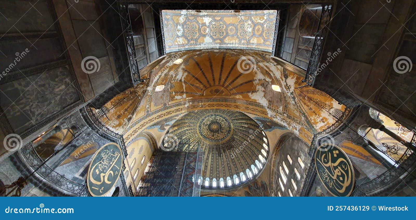 Low-angle Shot of the Saint Hagia Sophia Ceiling, Turkey Stock Image ...
