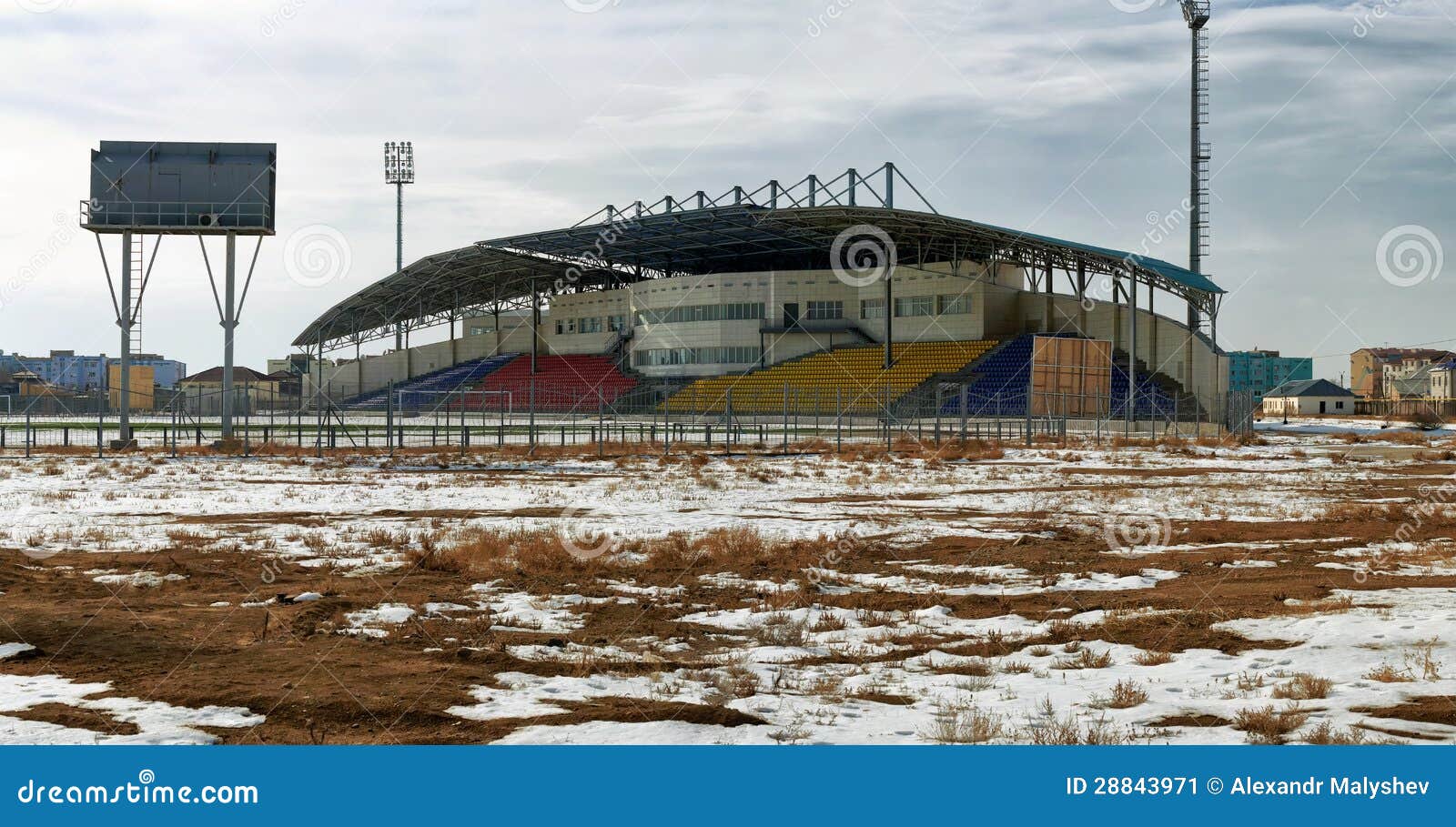 Low Angle Shot of a Sport Stadium from Kazakhstan Stock Image - Image ...