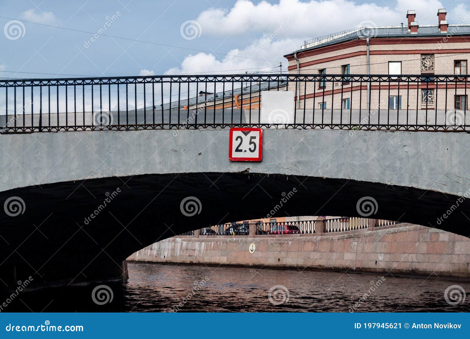 Low Bridge with a Sign Indicating Its Height Stock Image - Image of ...