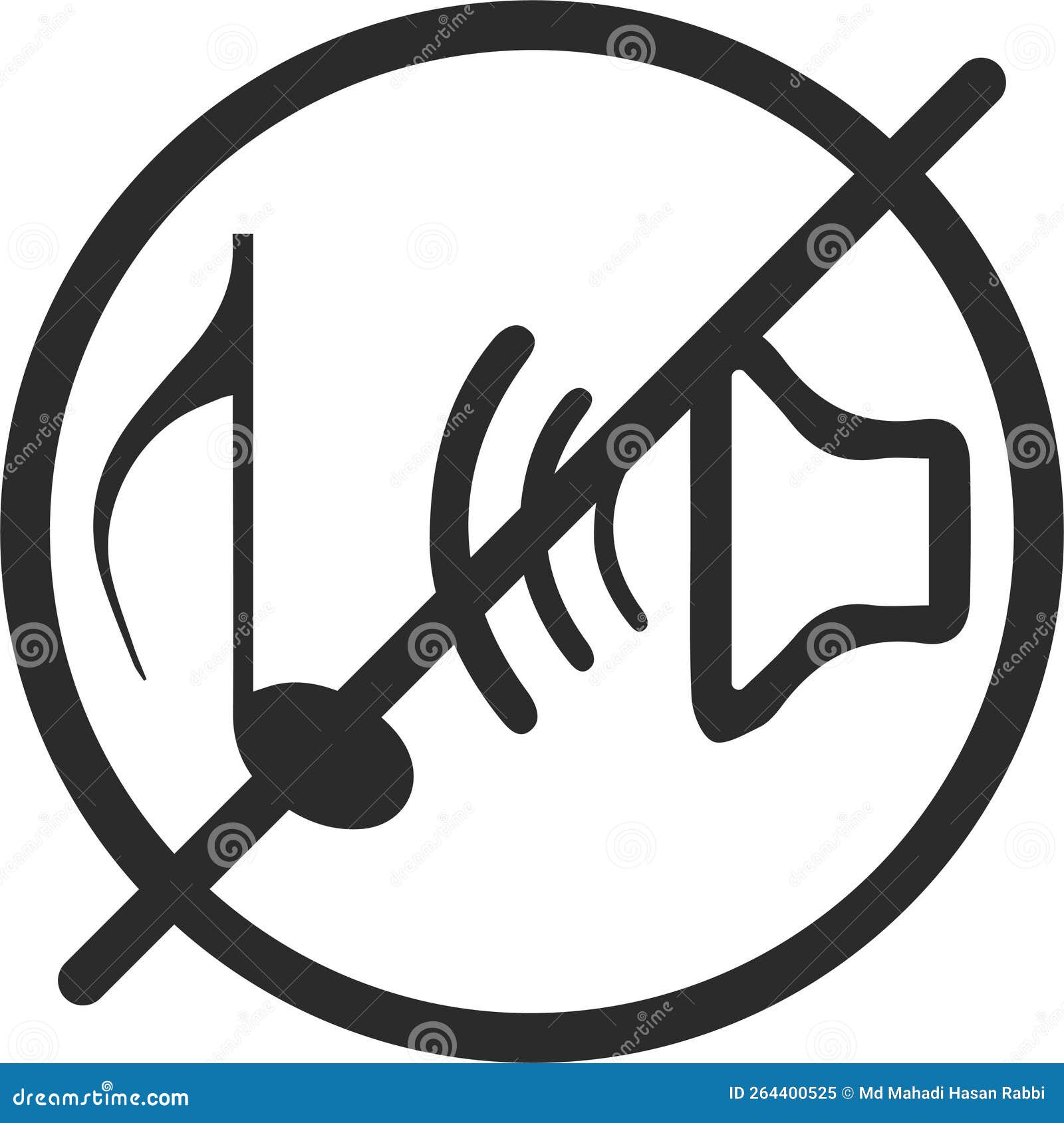 Low Noise Level Icon, Low Sound Black Vector Icon. Stock Vector ...
