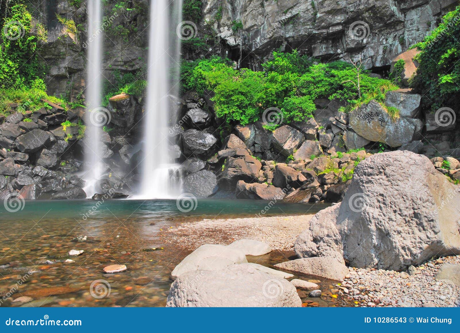 Low Shot of Majestic Waterfall Stock Image - Image of cliff, korea ...