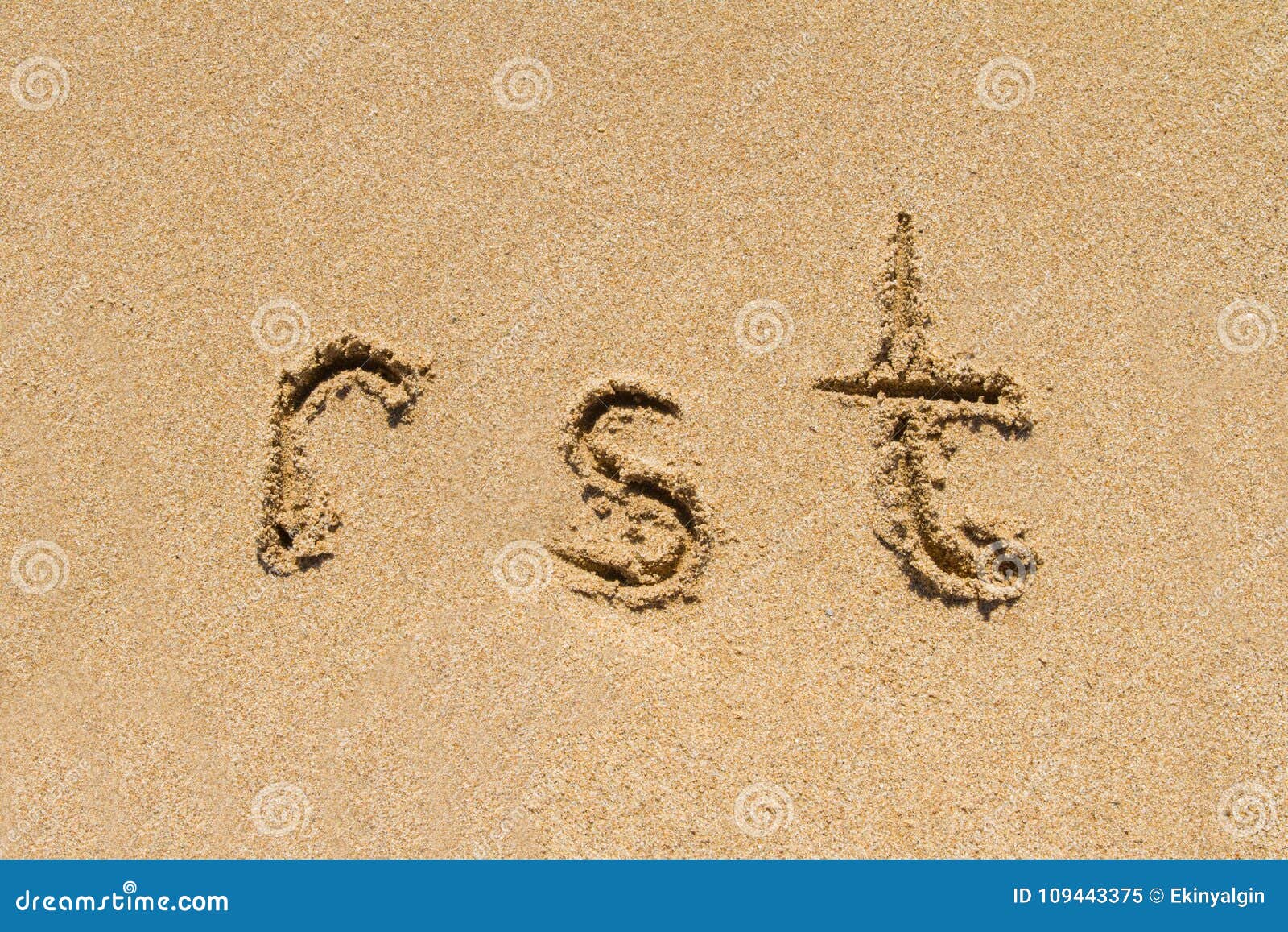 Letter S In Sand