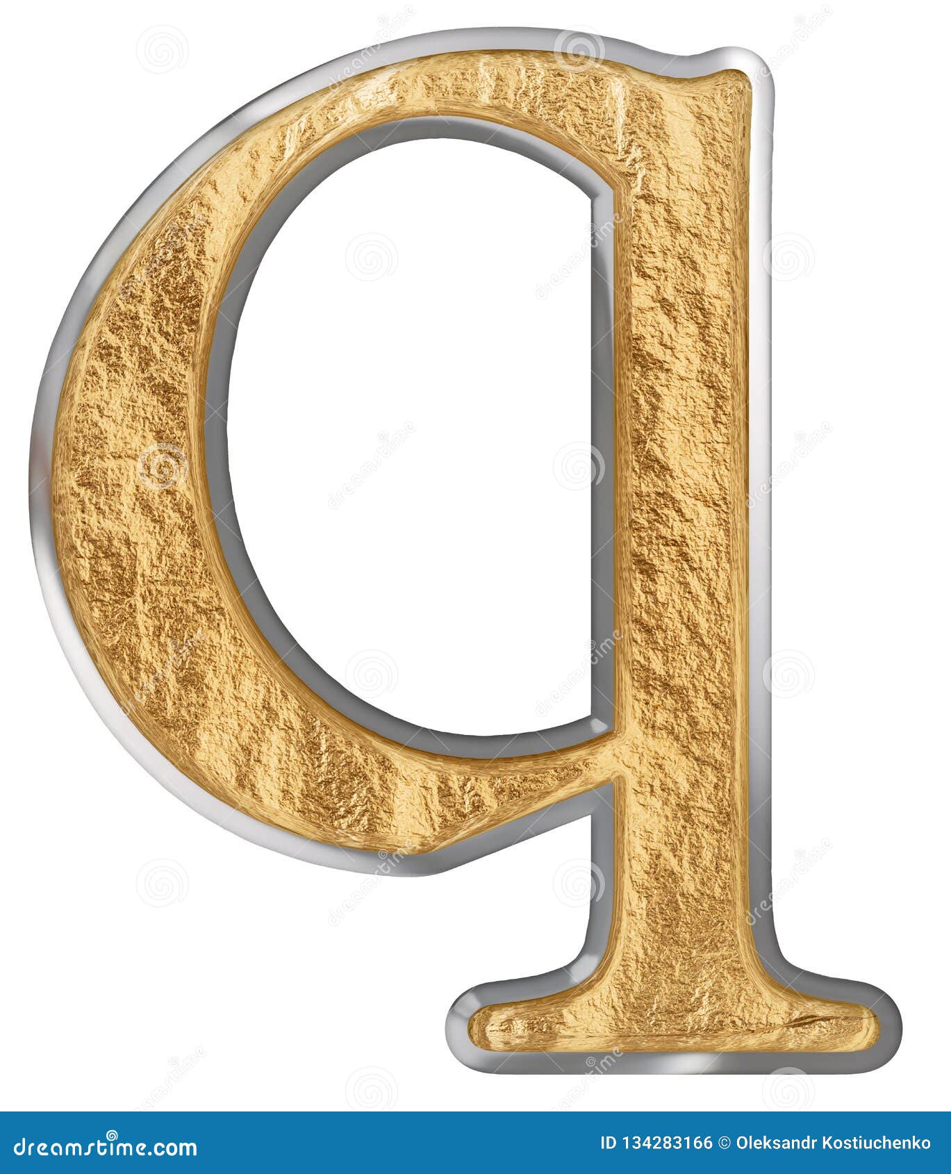 Lowercase Letter Q, Isolated on White, 3D Render Stock Illustration ...