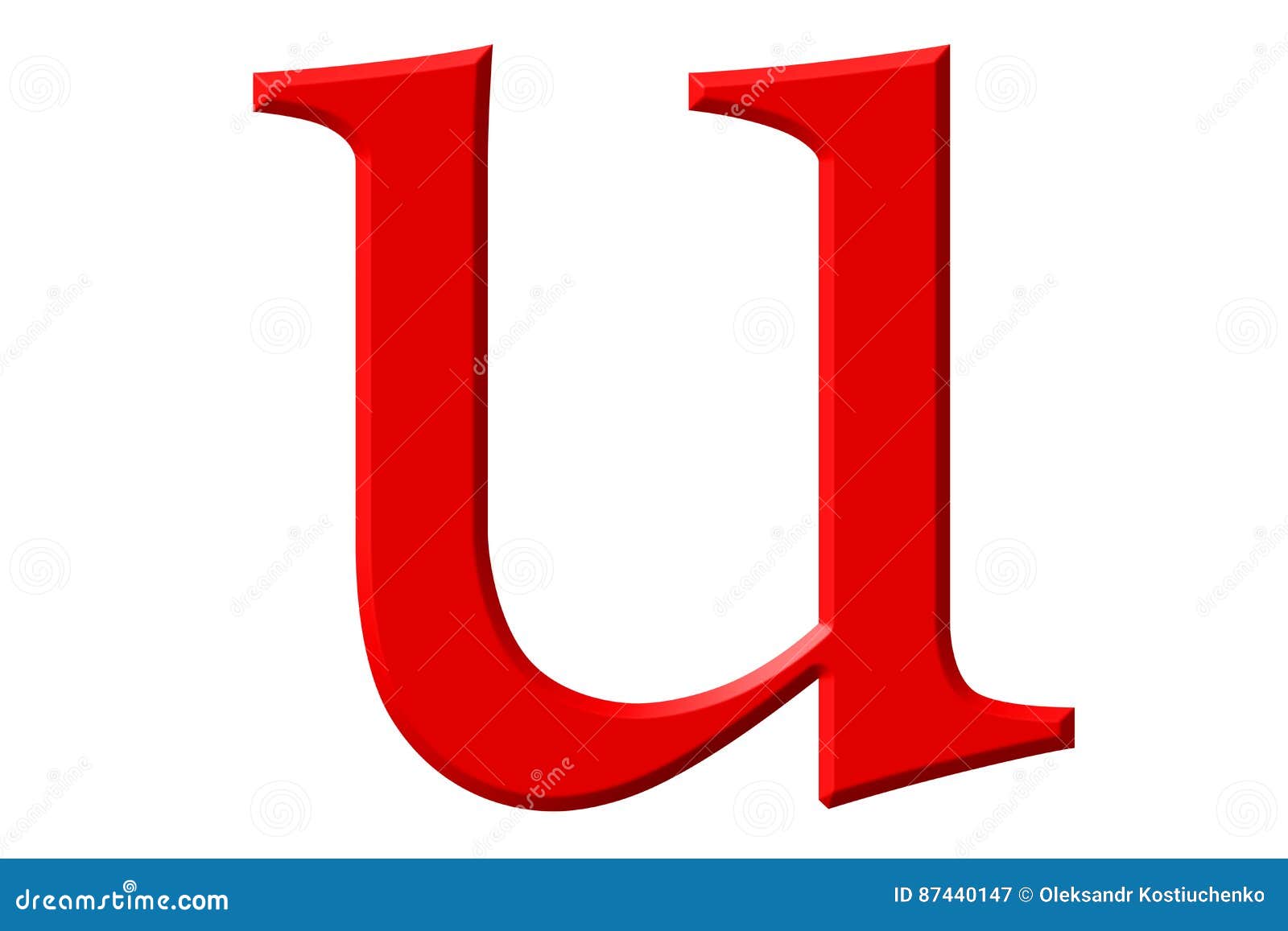 Lowercase Letter U, Isolated on White, with Clipping Path, 3D Il Stock ...