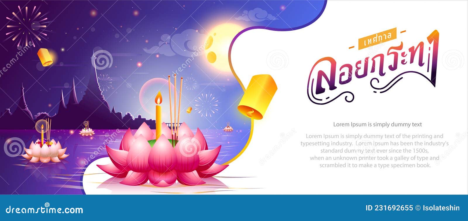 Loy Krathong Festival in Thailand Banner Design with Thai Calligraphy ...