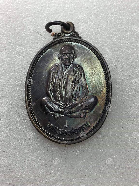 LP. KOON stock image. Image of koon, broze, banrai, temple - 175856985