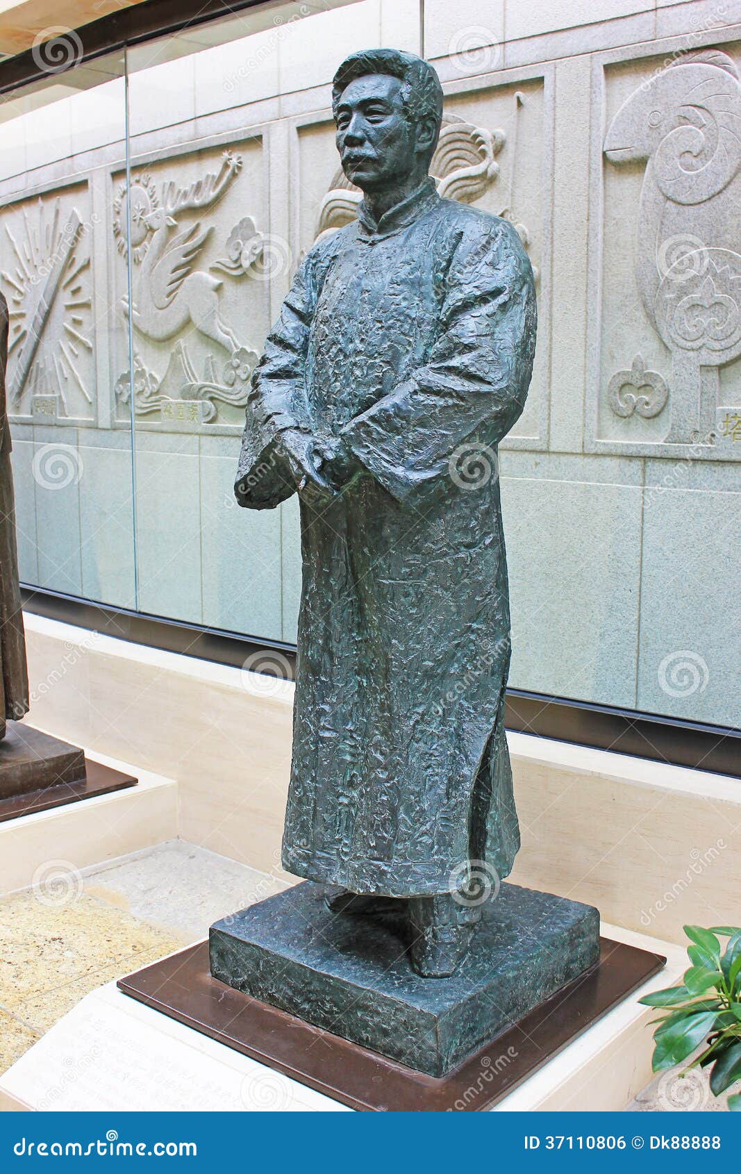 Lu xun stock photo. Image of clothing, calligraphy, beijing - 37110806